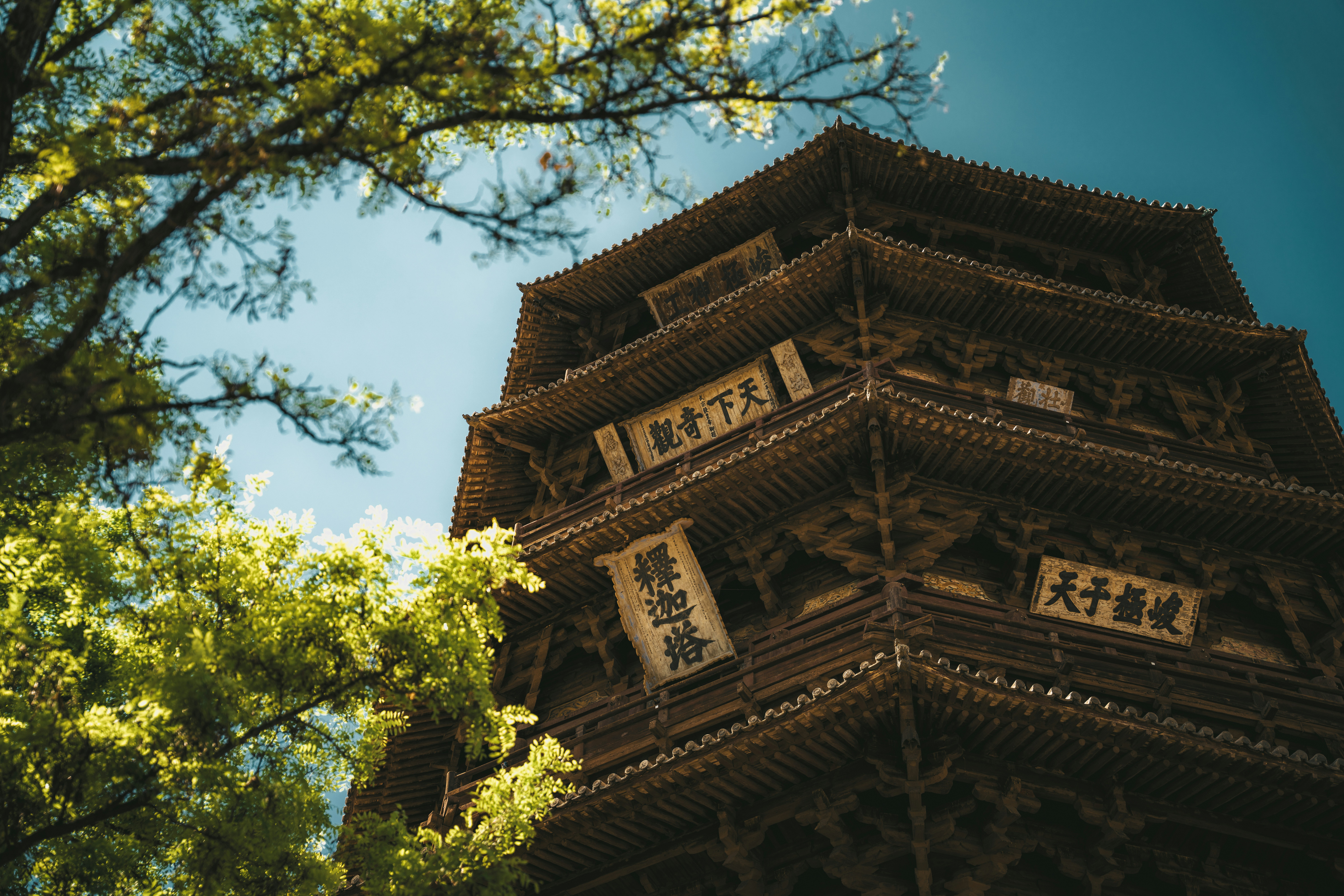 Tiers of Time: An Ancient Pagoda Reaching Toward the Sun