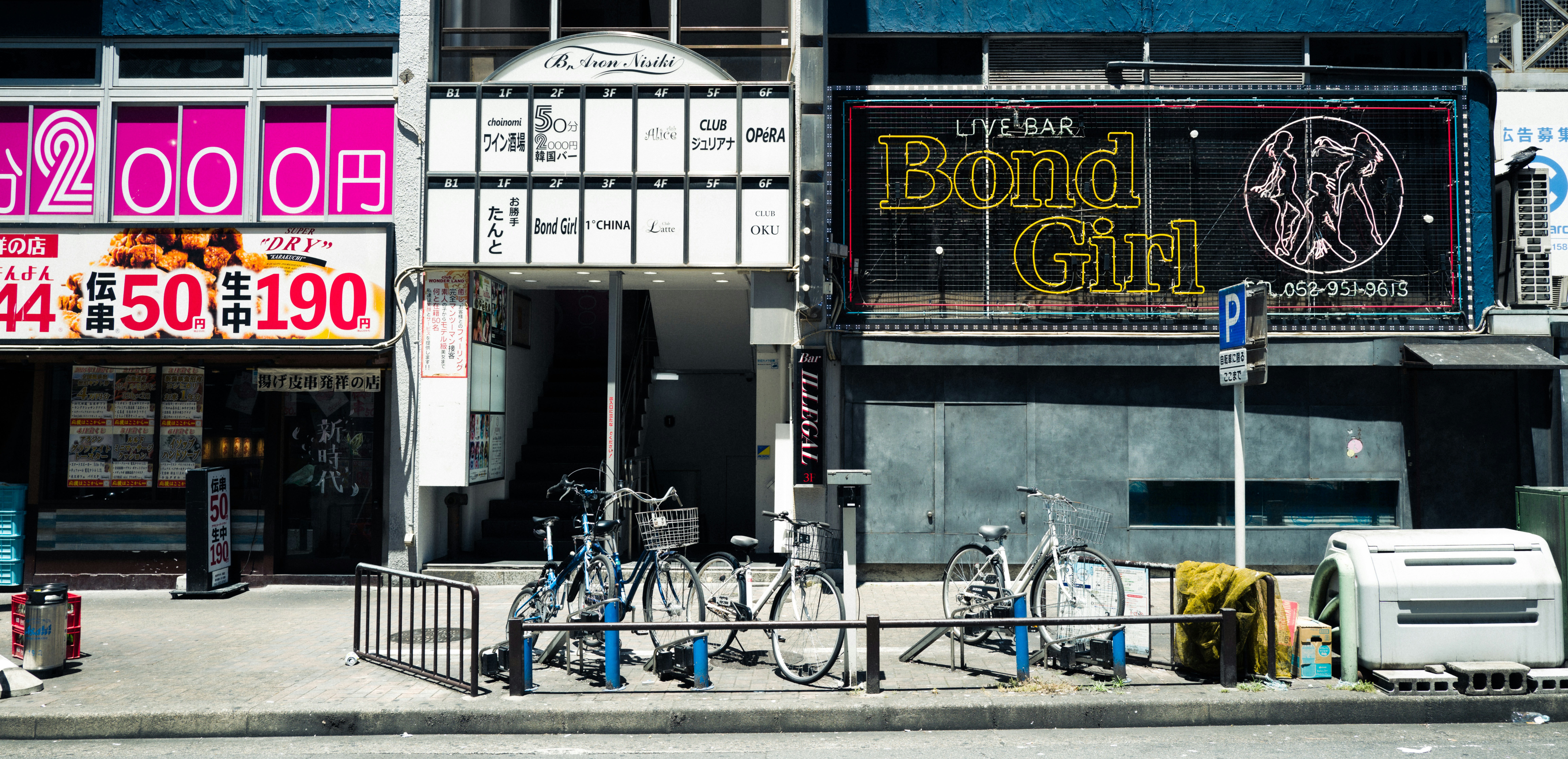 Neon Street Blues: A Quiet Urban Centerstage