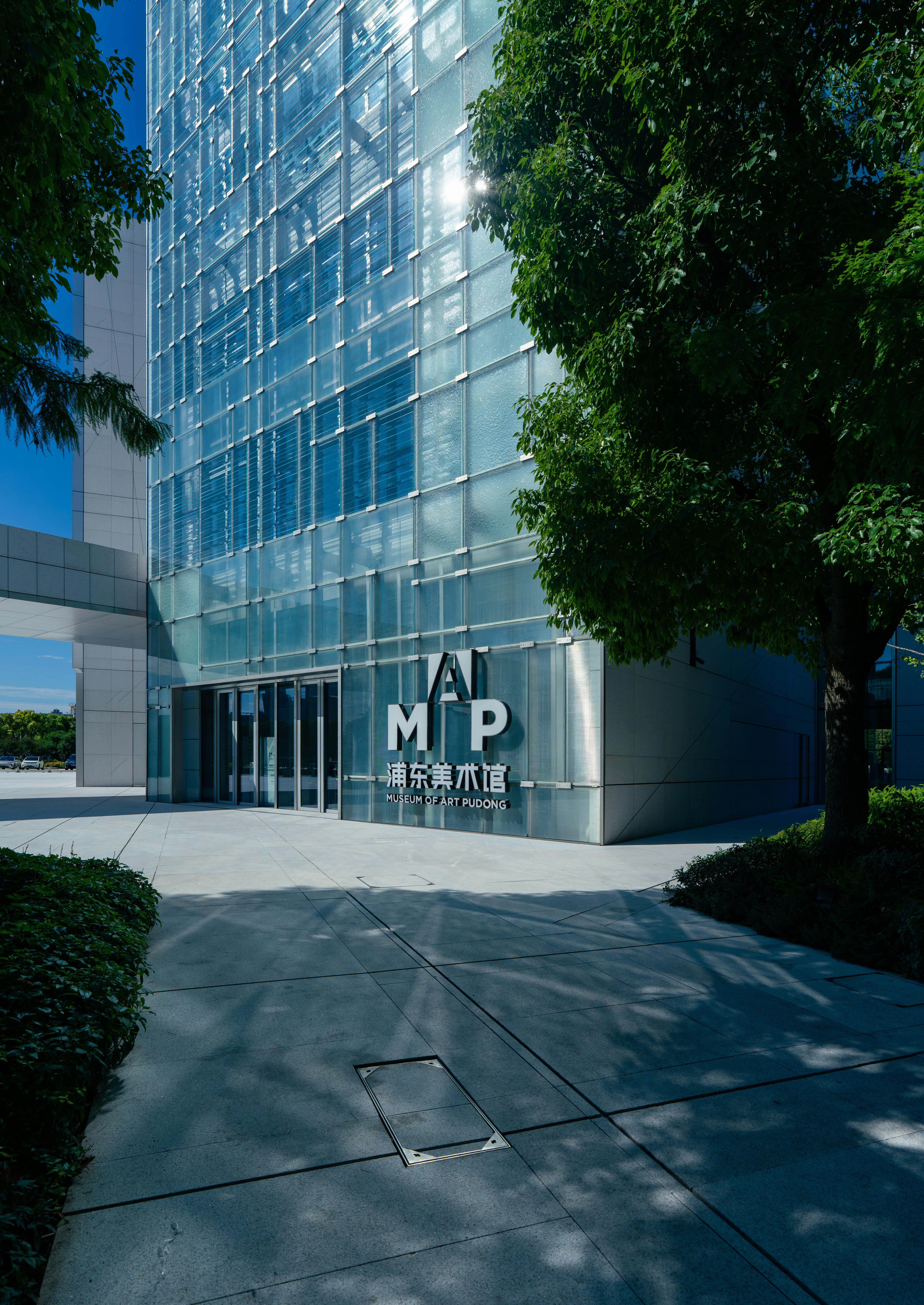 Glass Facade, Sunlit Atrium: Museum of Art Pudong Exterior