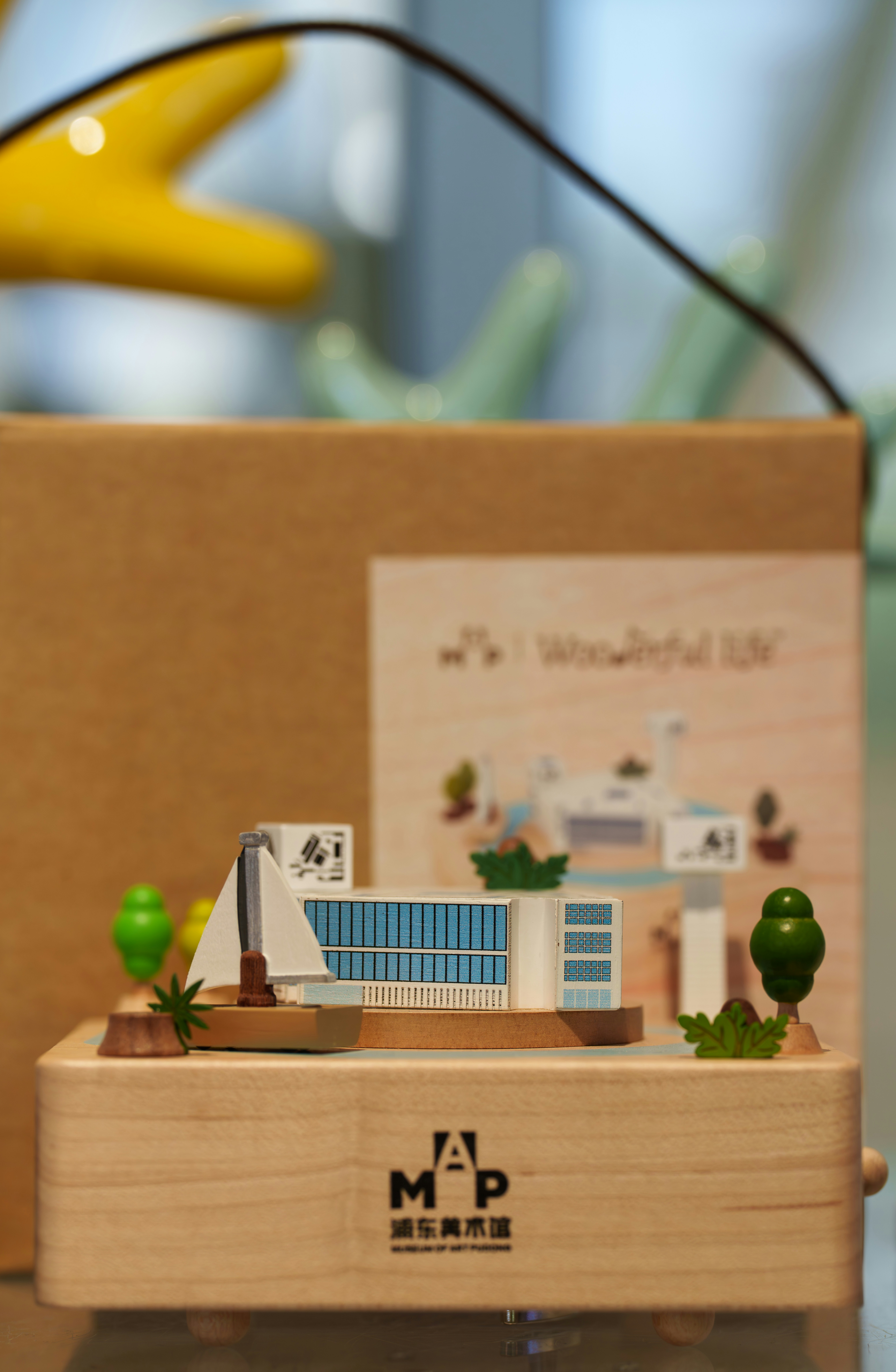 Miniature Assembly: A Wooden MAP Model on Display