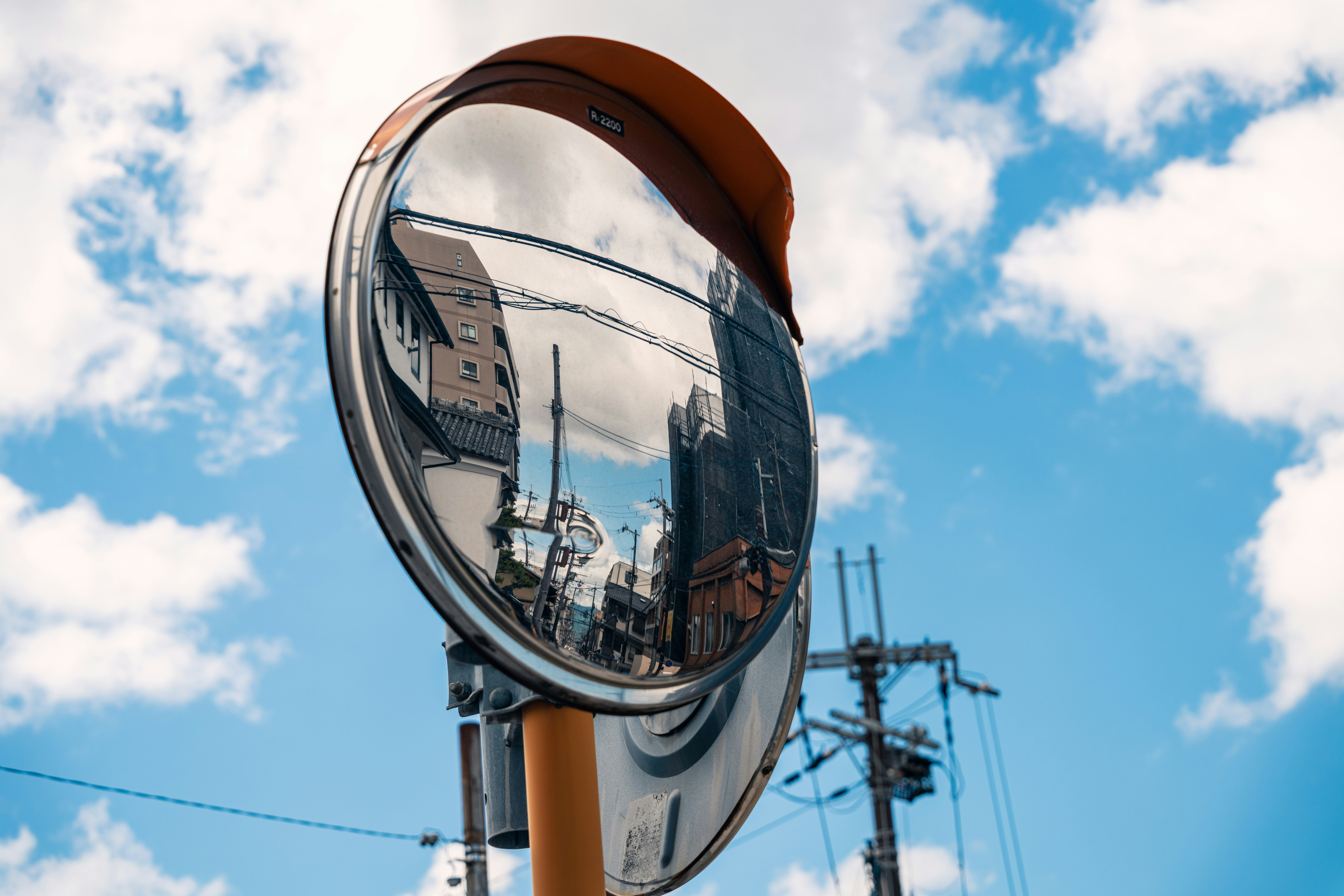 Convex Mirror, Clear Sky, Urban Reflections
