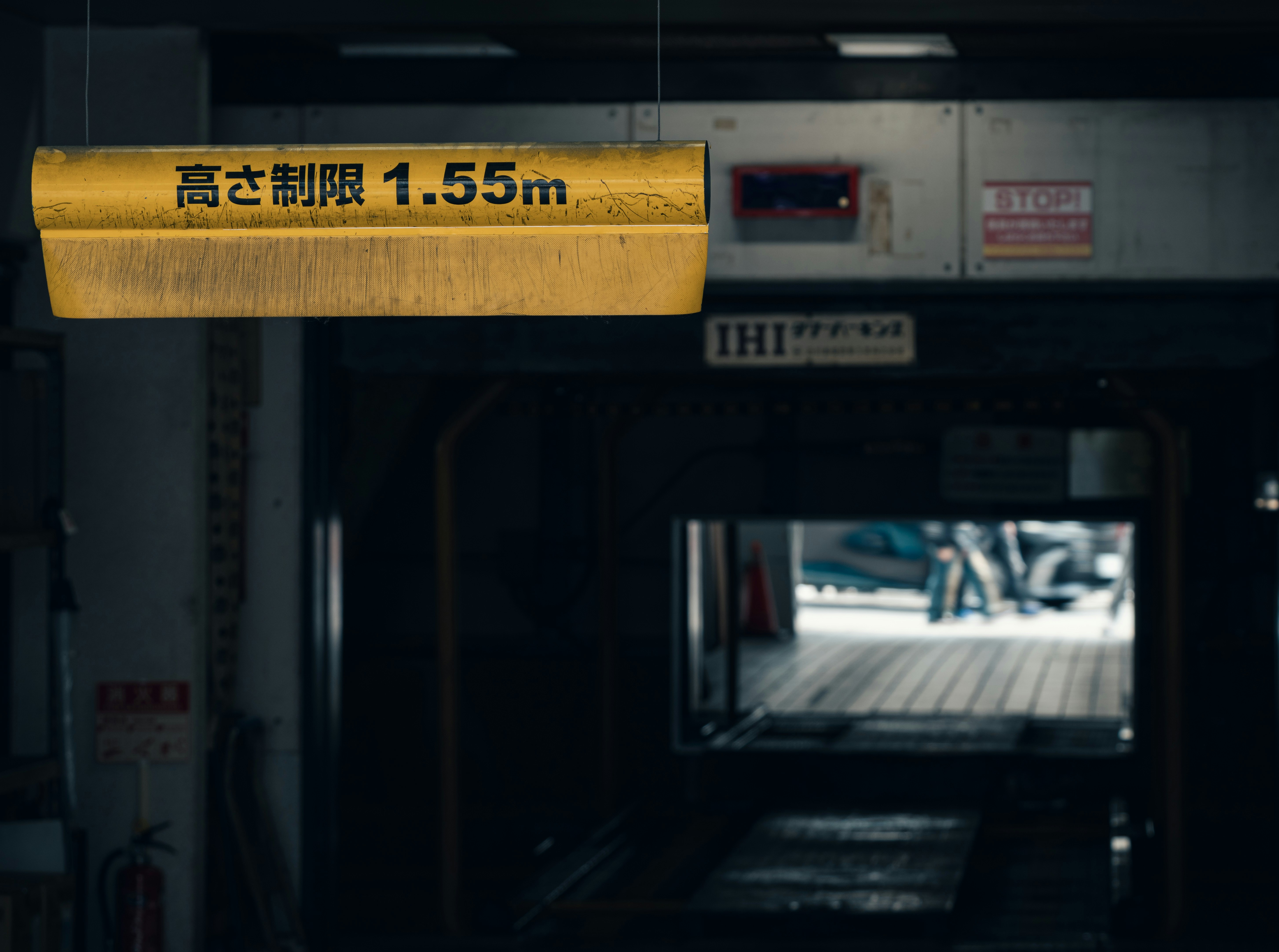 Industrial Threshold: A Yellow Signway into the Depths