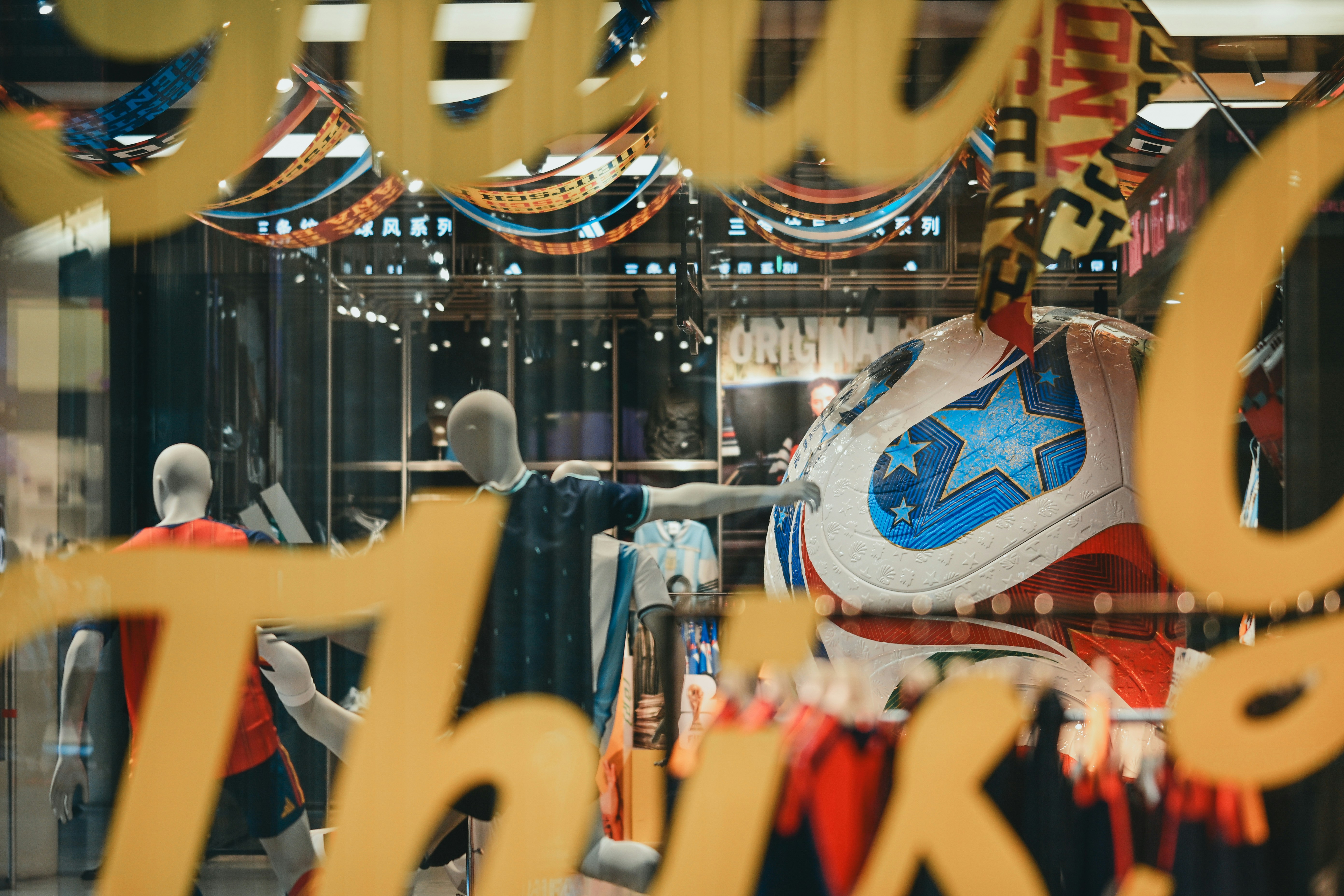 Gloves Off: A Storied Display of Fashion and Form Behind the Window Glass