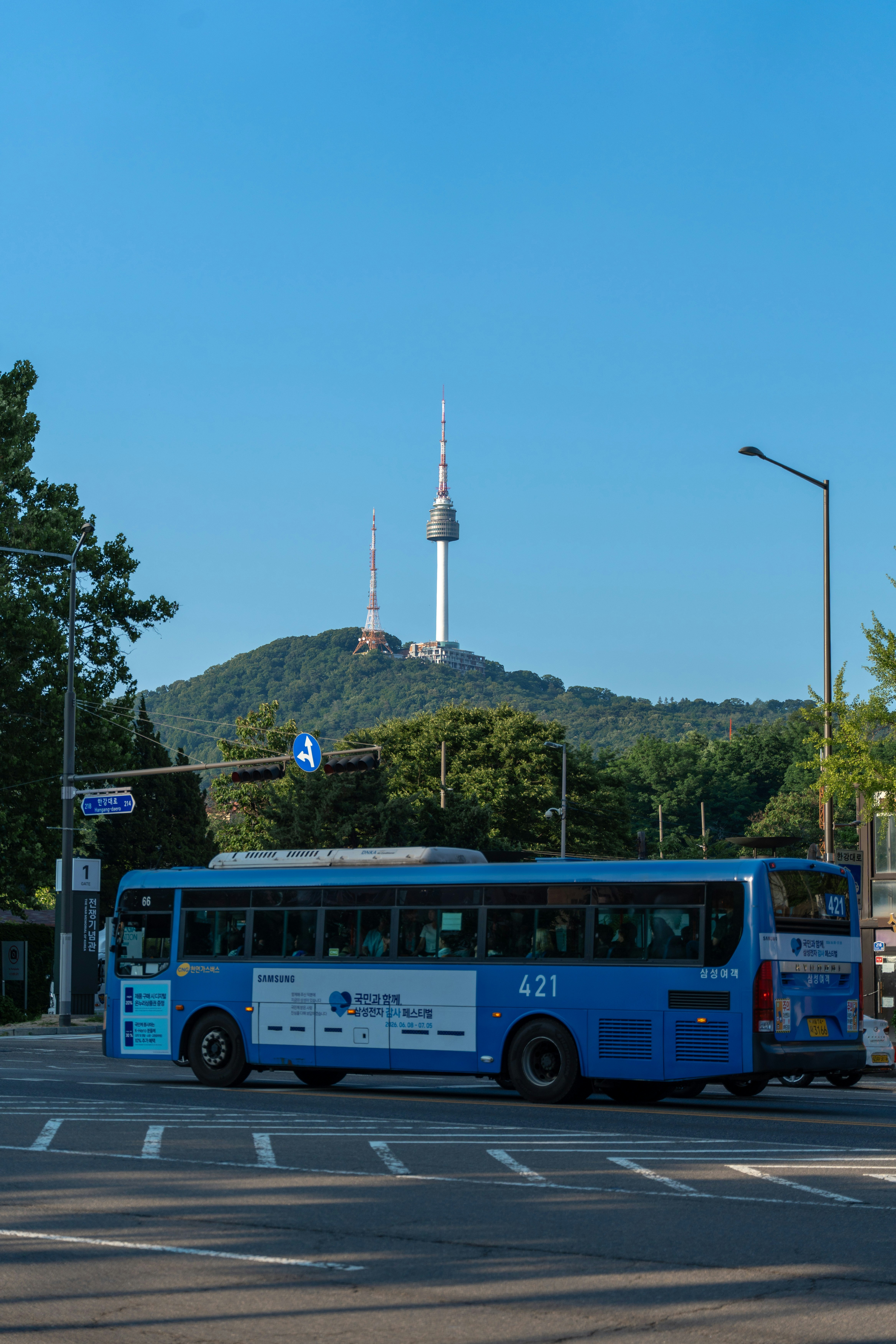 2026 남산 타워