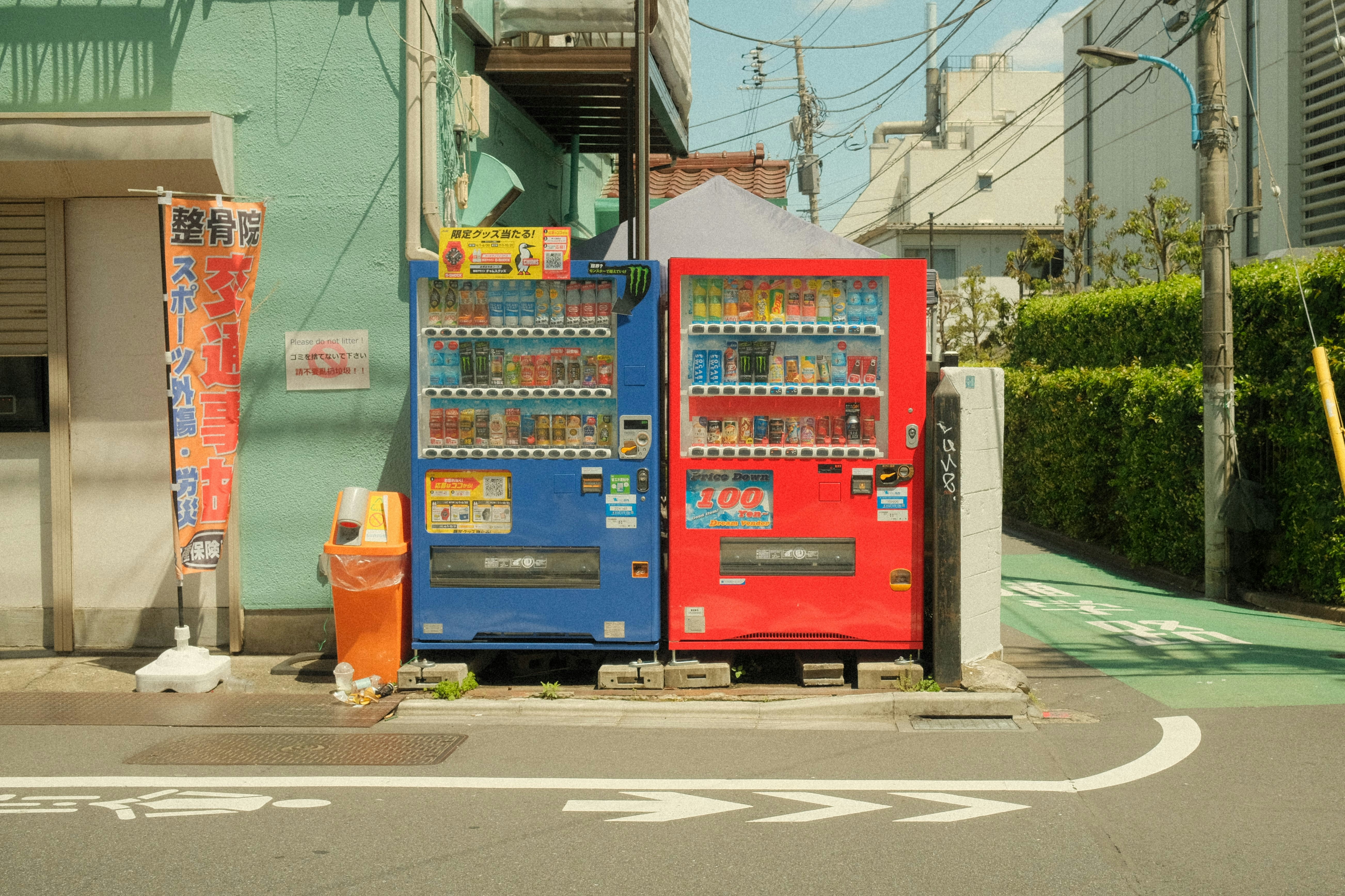 Vending Pairs on a Quiet Japanese Street