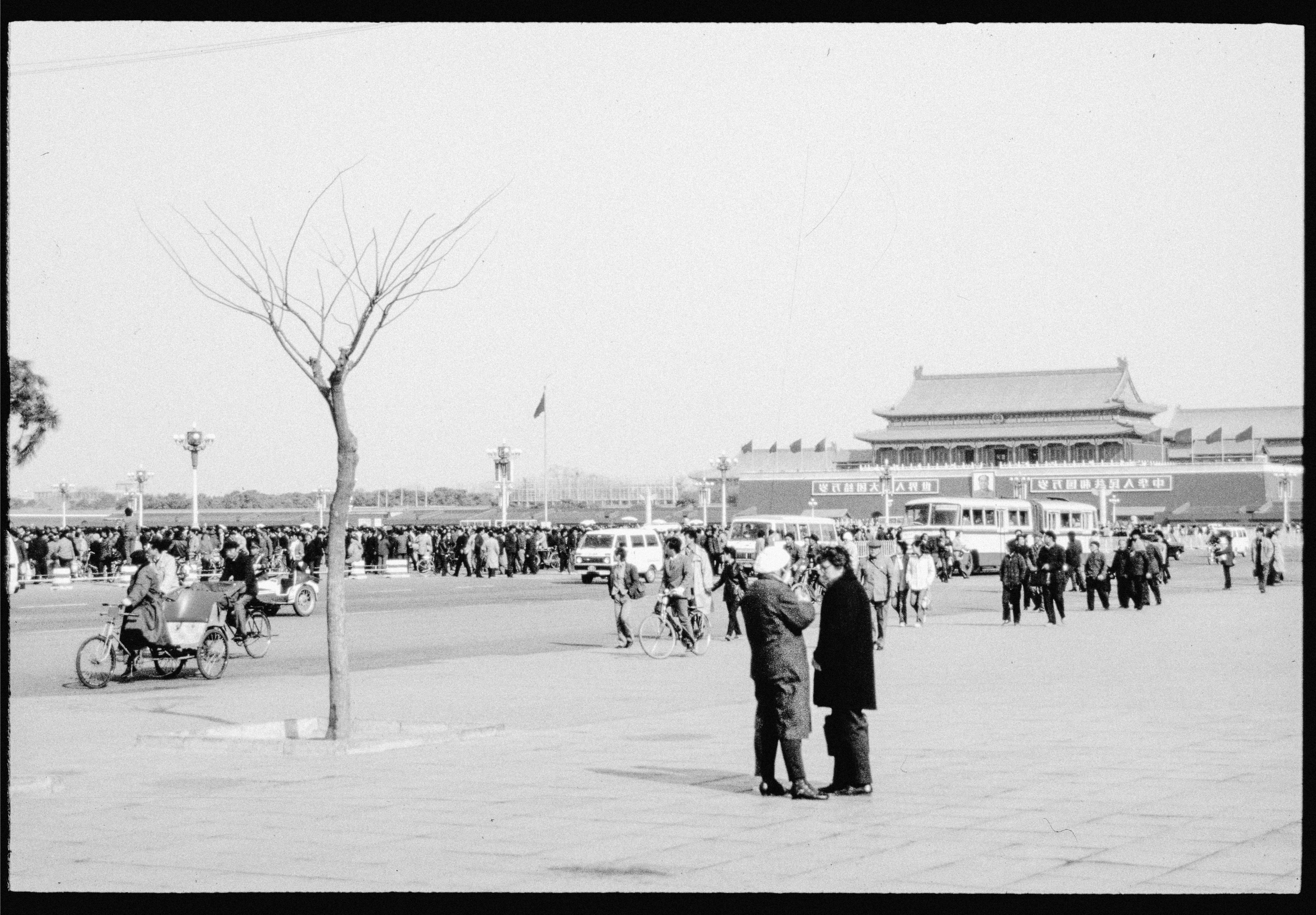 A Quiet Exchange in Tiananmen Square