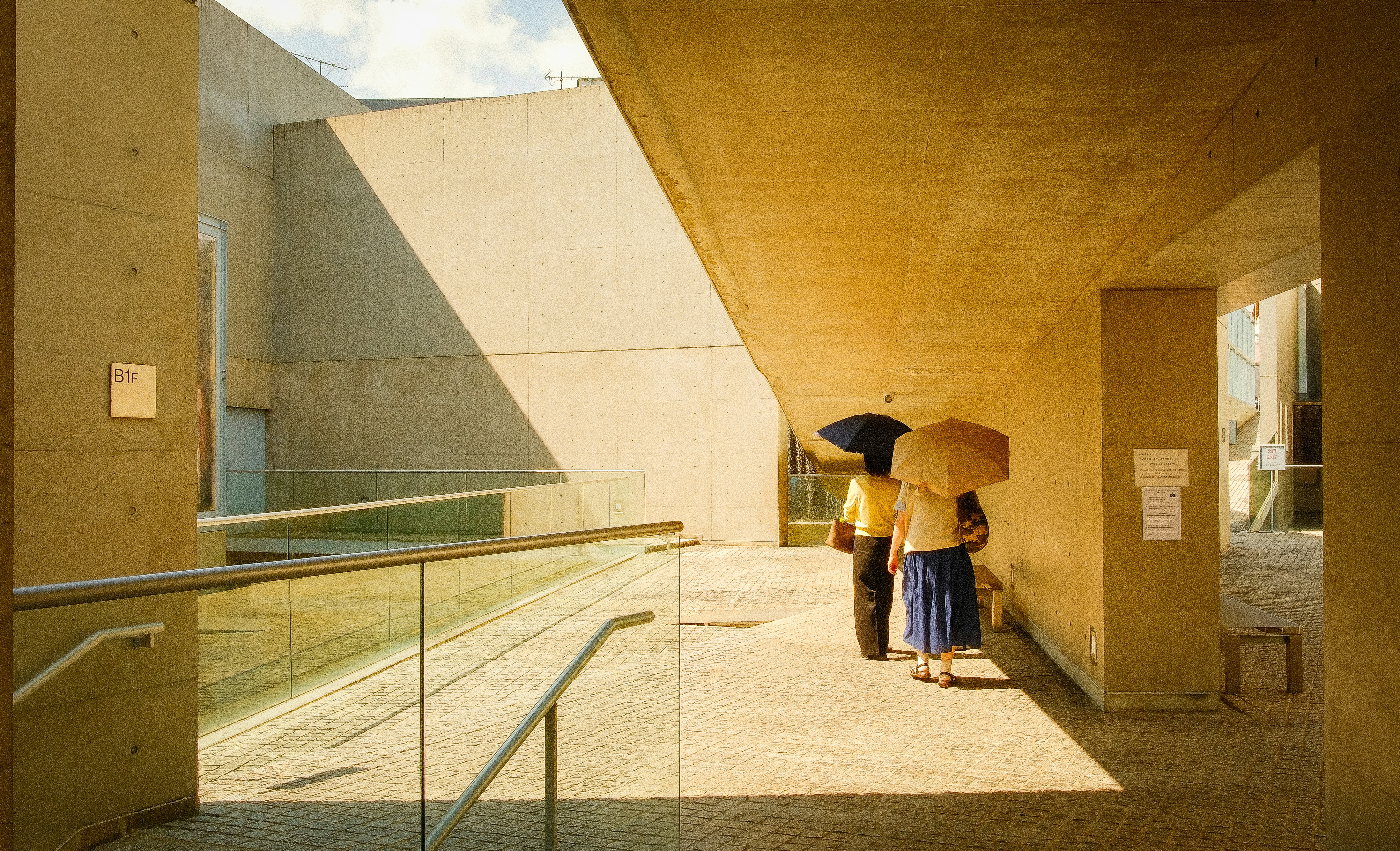 Umbrella Corridor Escape