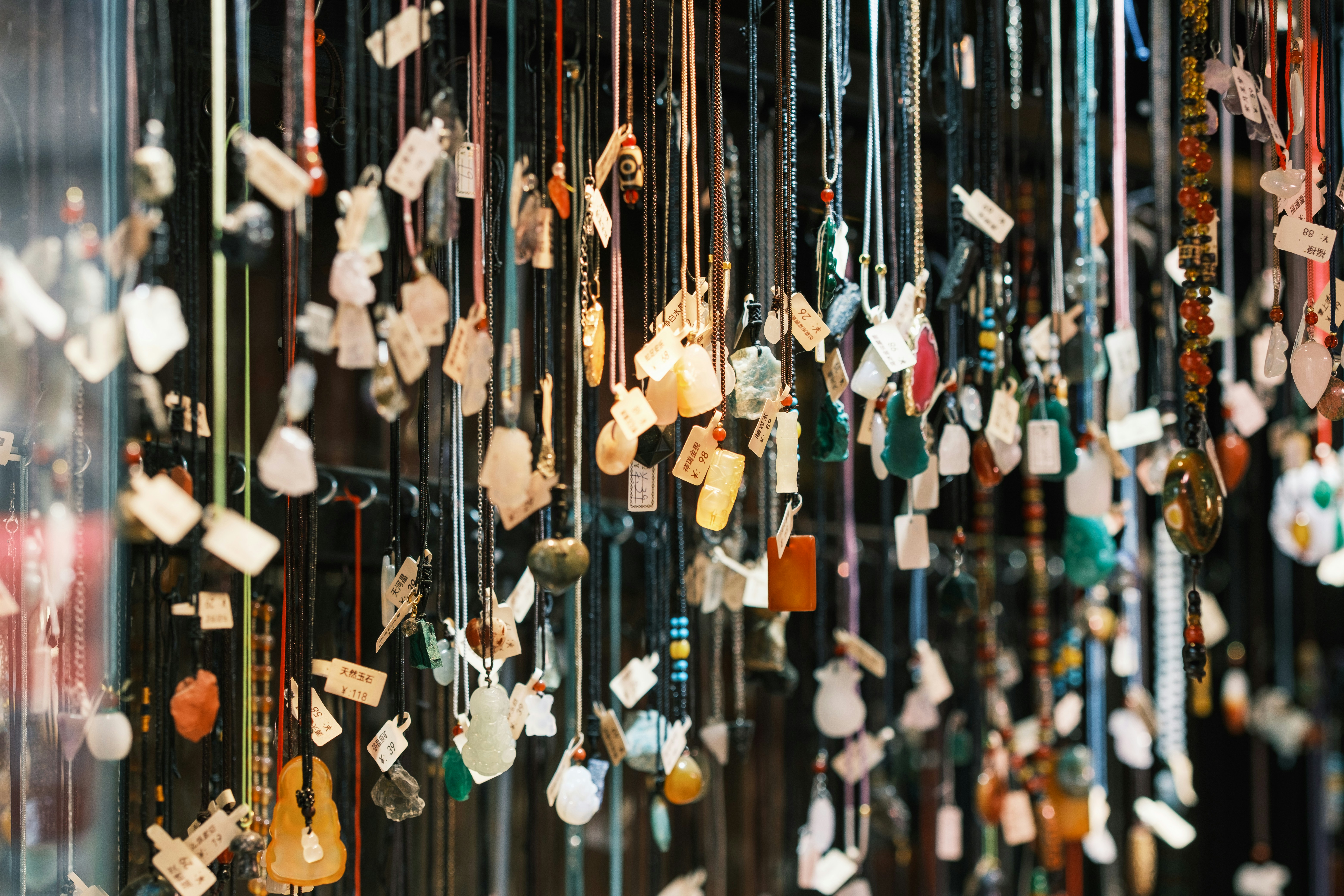 Strings of Wishes: A Sea of Locks in Soft Focus