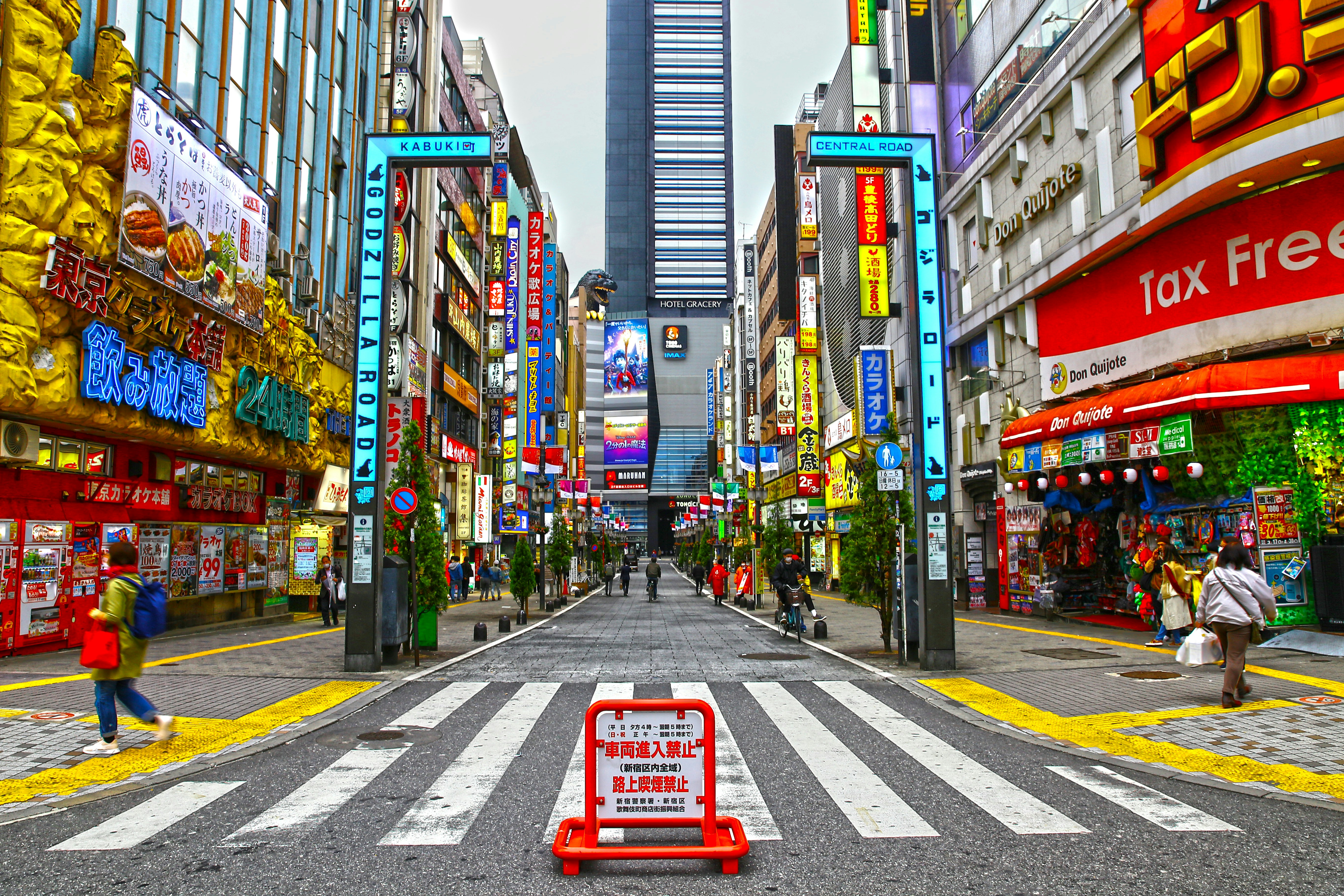 Neon Corridor: Tokyo-like Street in a Bustling Urban Mall