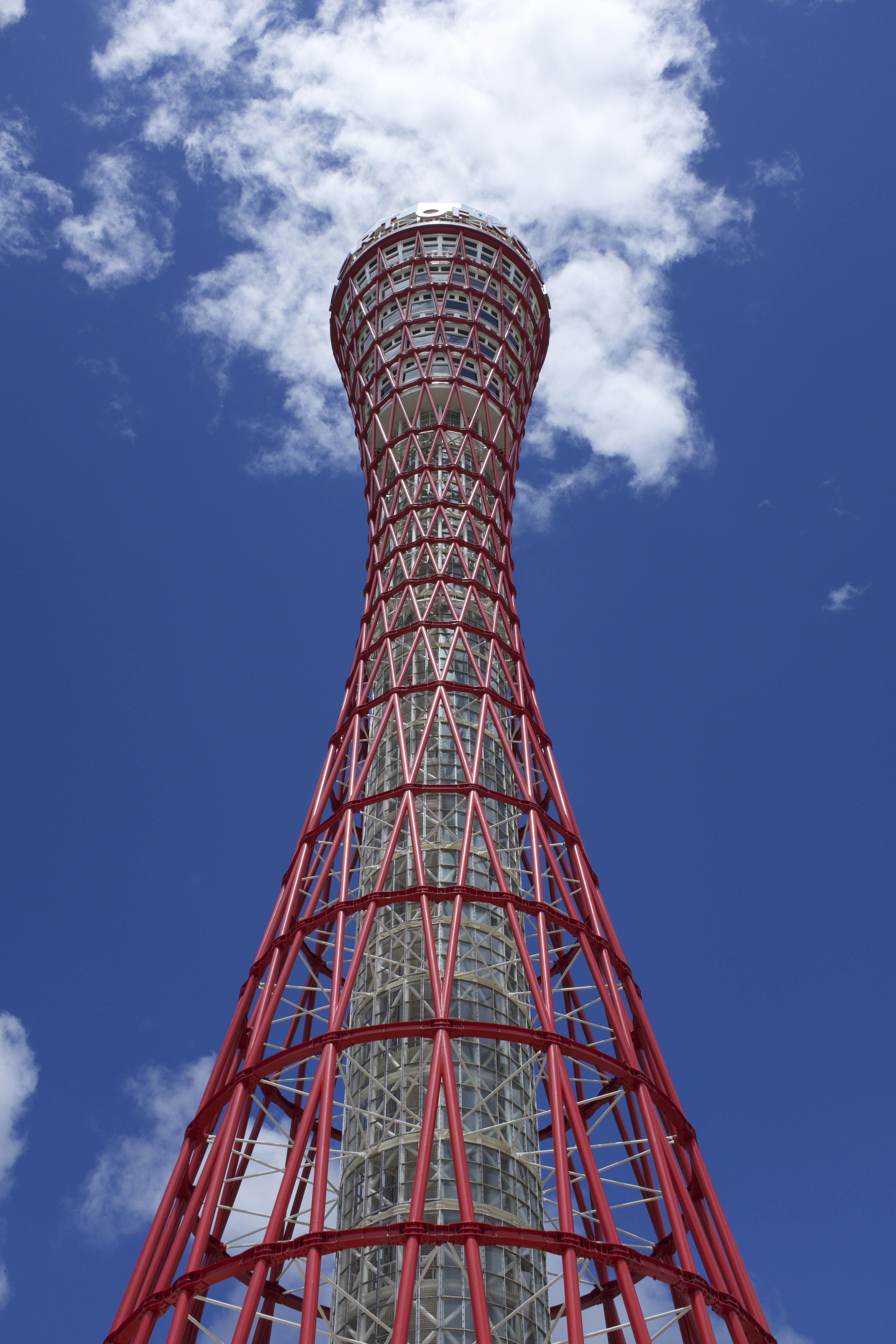 Red Tower Reaching for the Sky: A Closer Look at Structure and Form