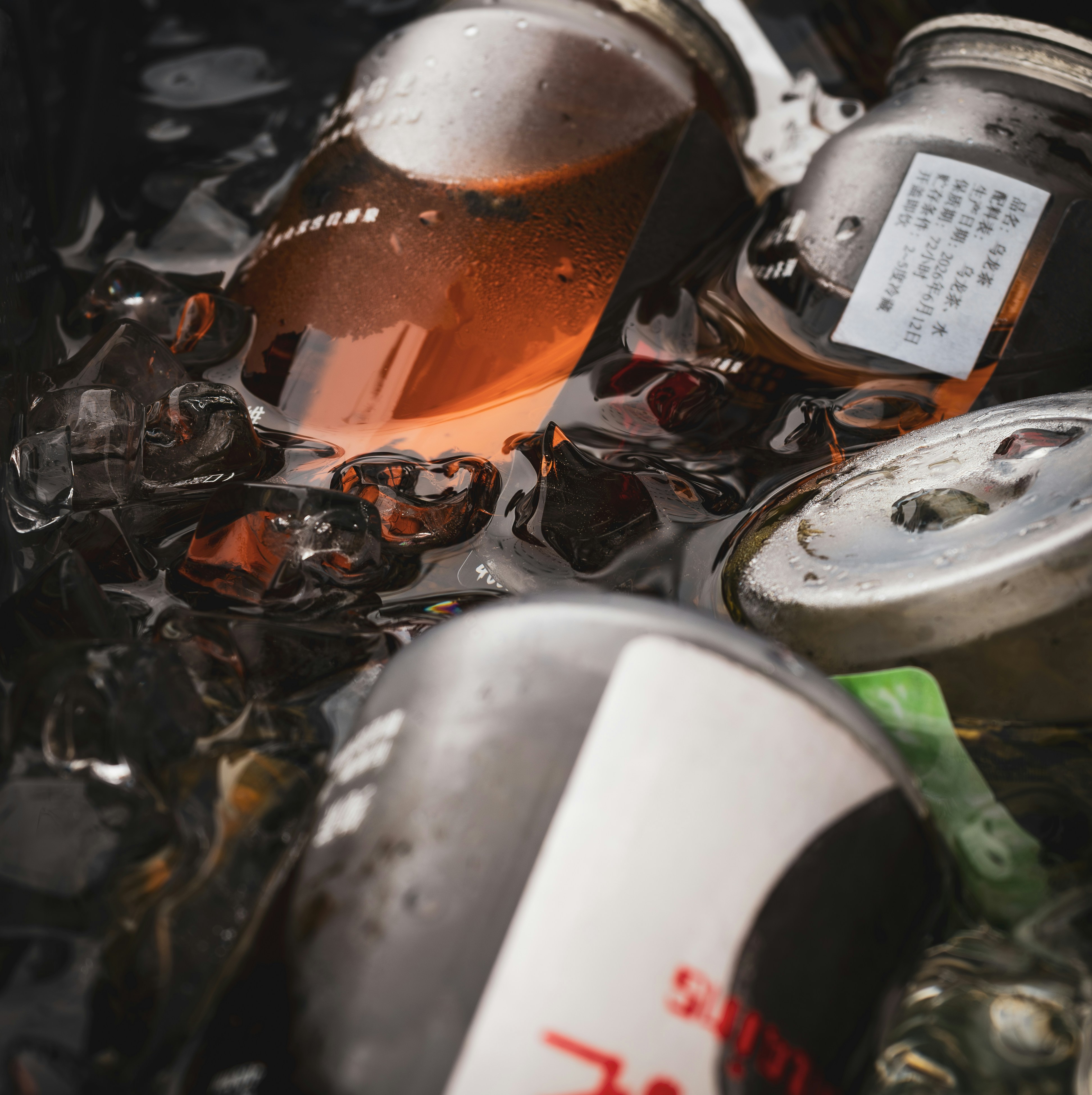 Amber Glide: A Close-Up of Reflections and Crushed Aluminum