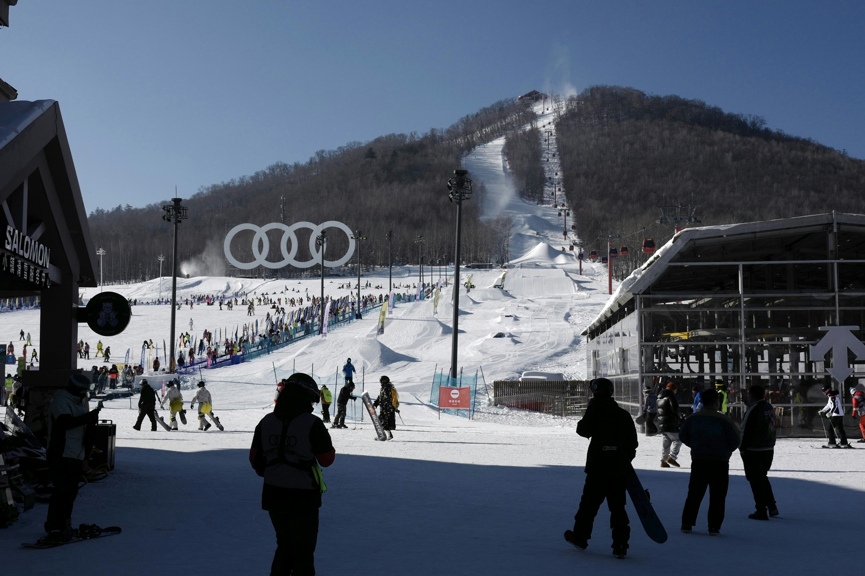 Audi Snow Park at Distant Skyline