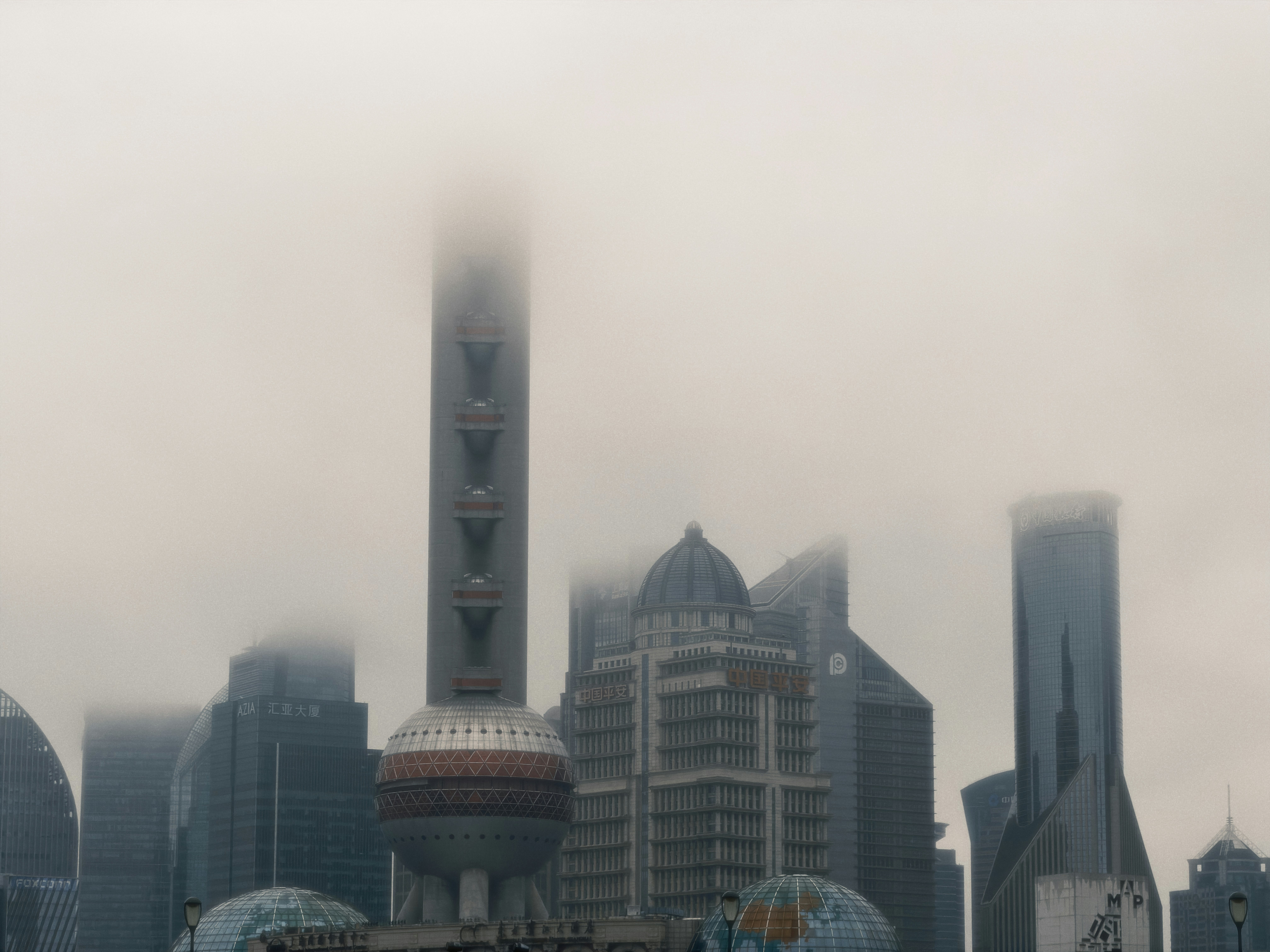 Rising Mist Over a Futuristic Skyline