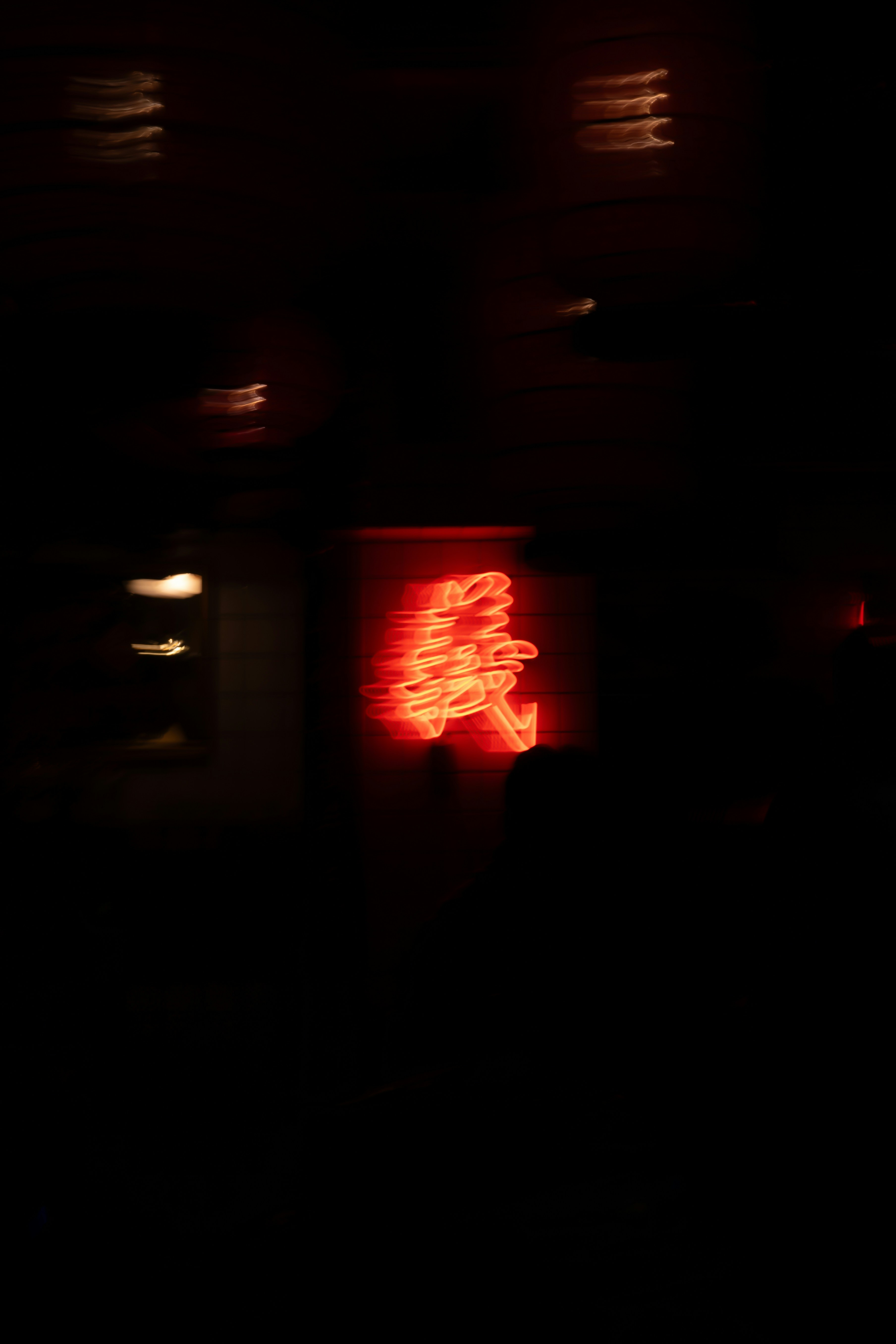 Neon Glimmer Through Nightfall