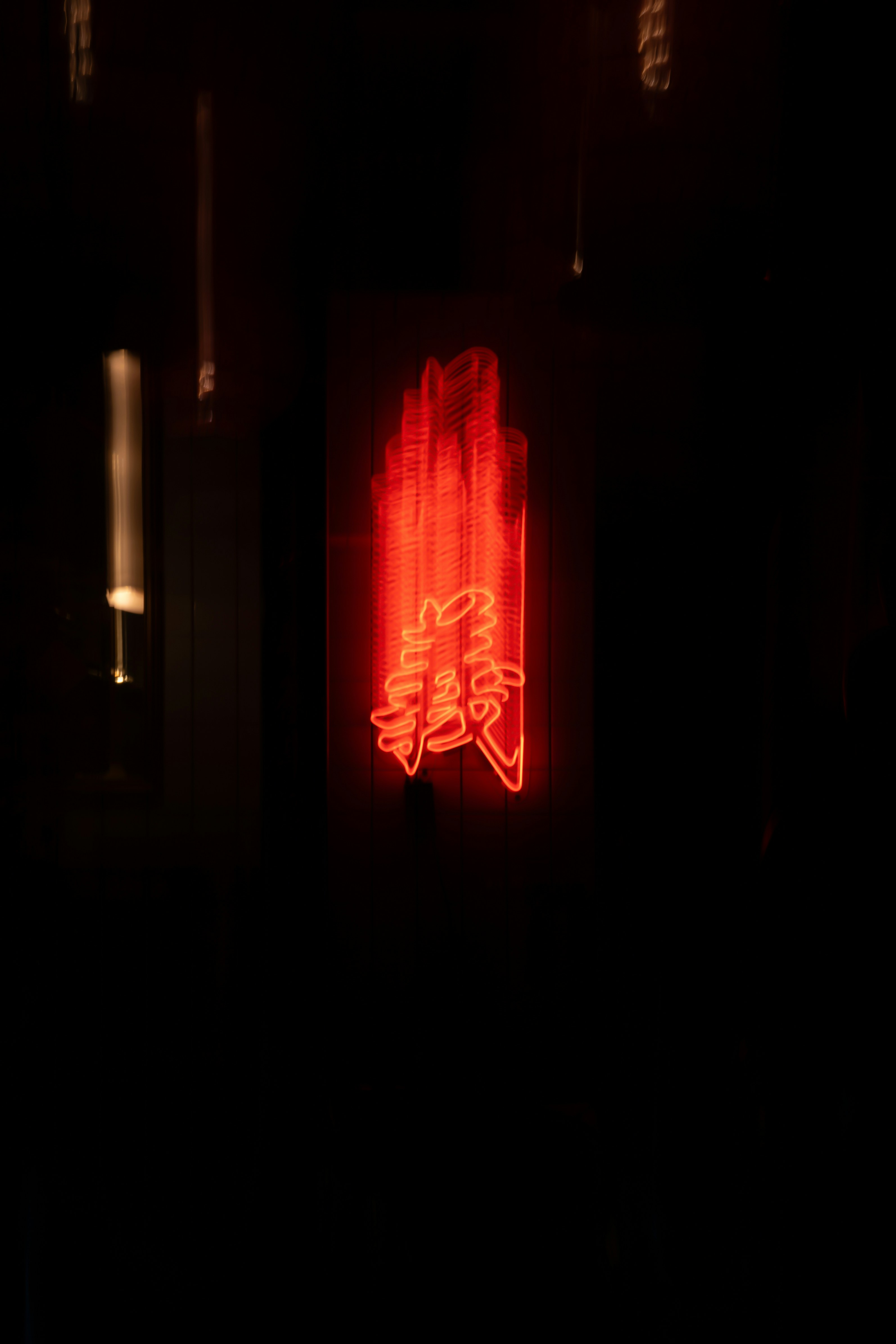 Crimson Neon Glyph in the Dark