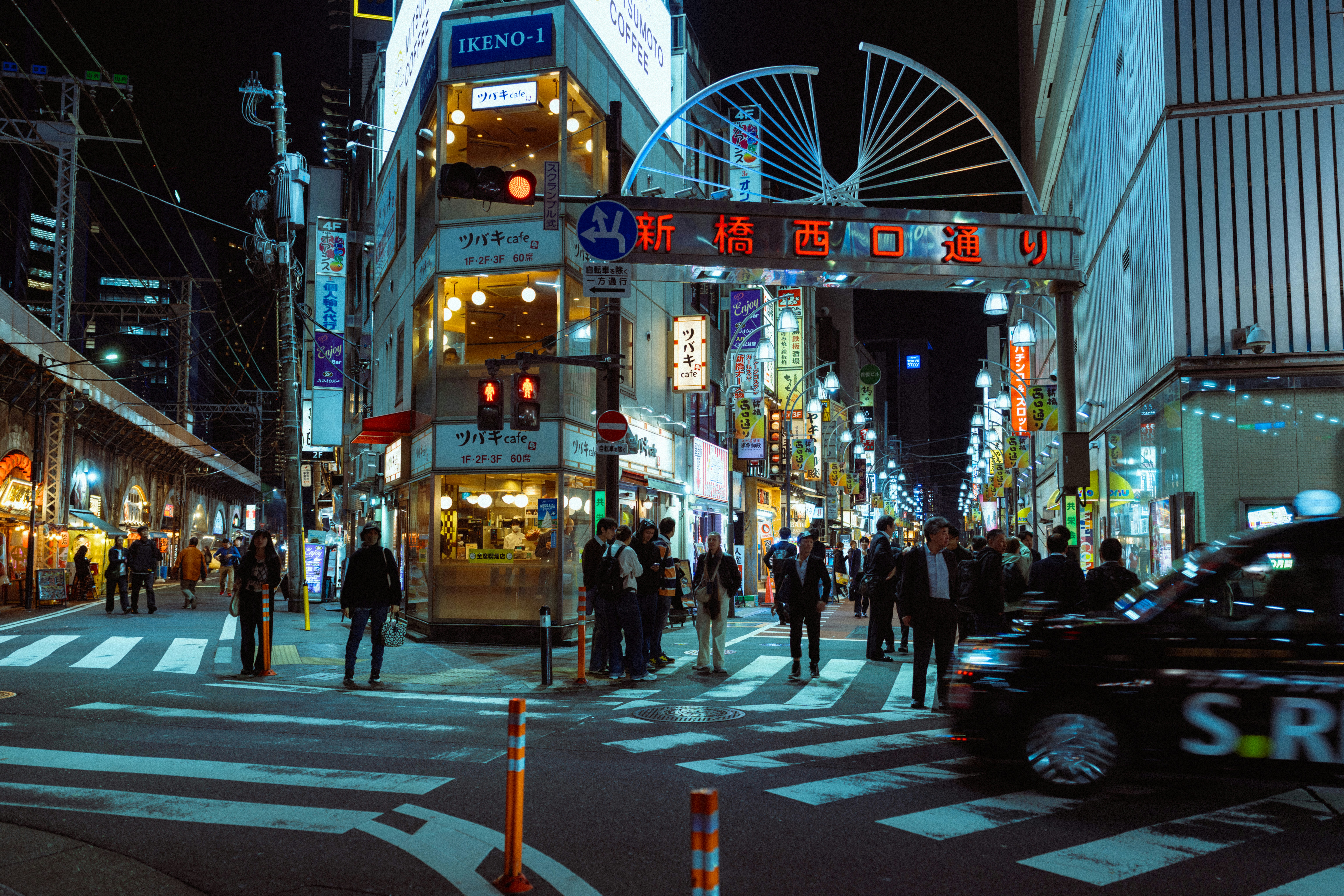 Neon Crossing: Nightlife Pulse at a Tokyo Street