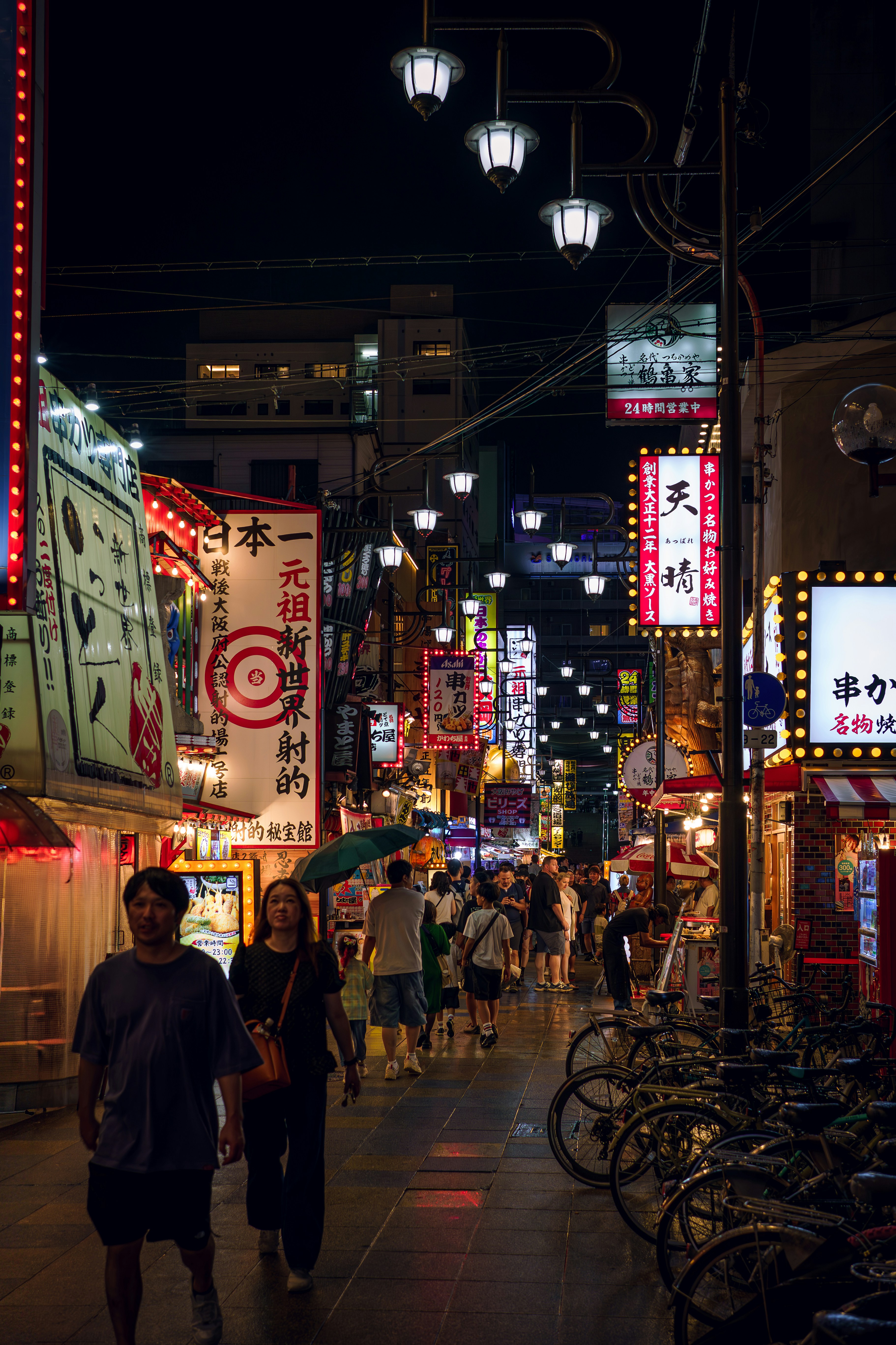 Neon Alley: Night Market Pulse Under Floating Lanterns