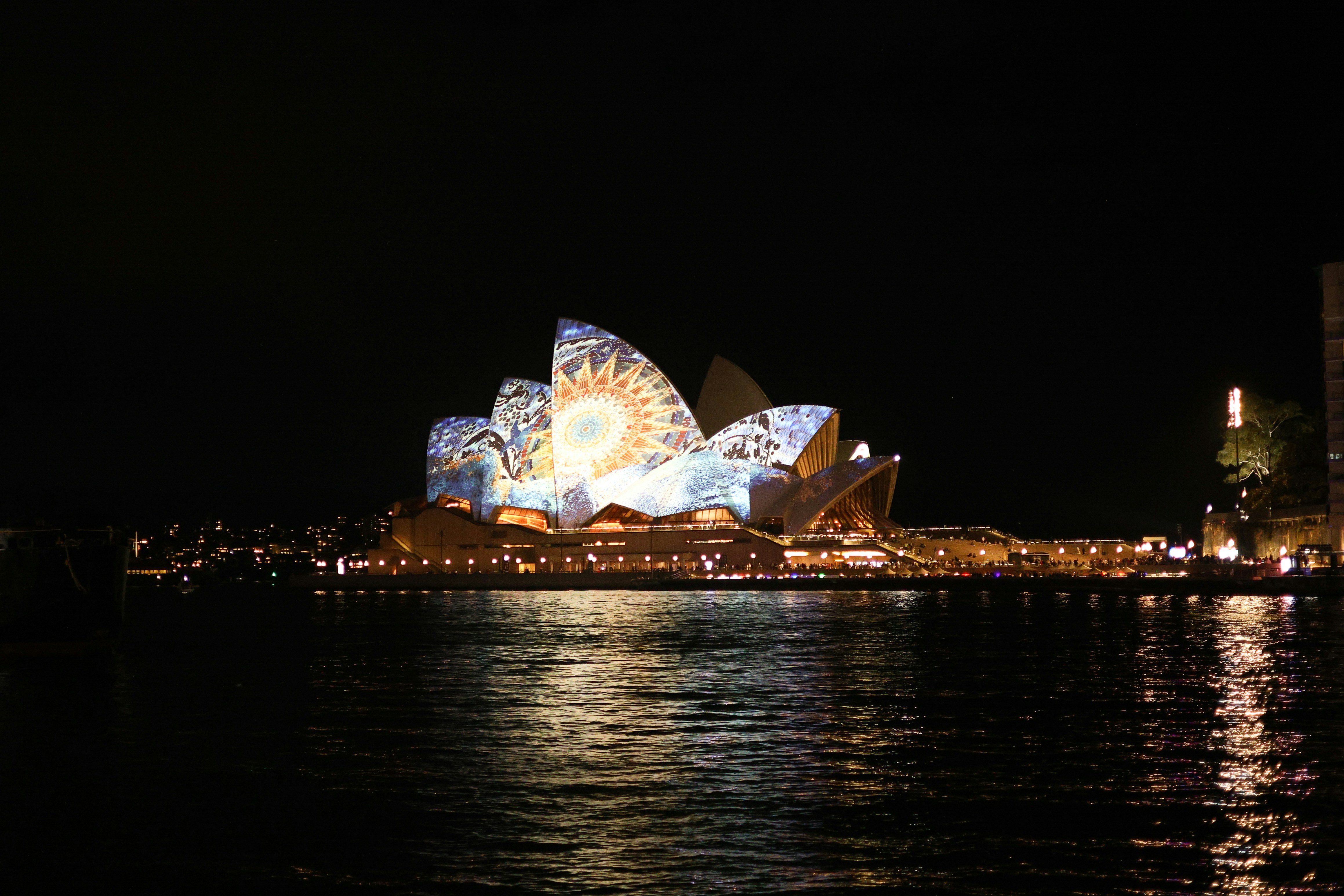 Night Lights on the Opera Shells