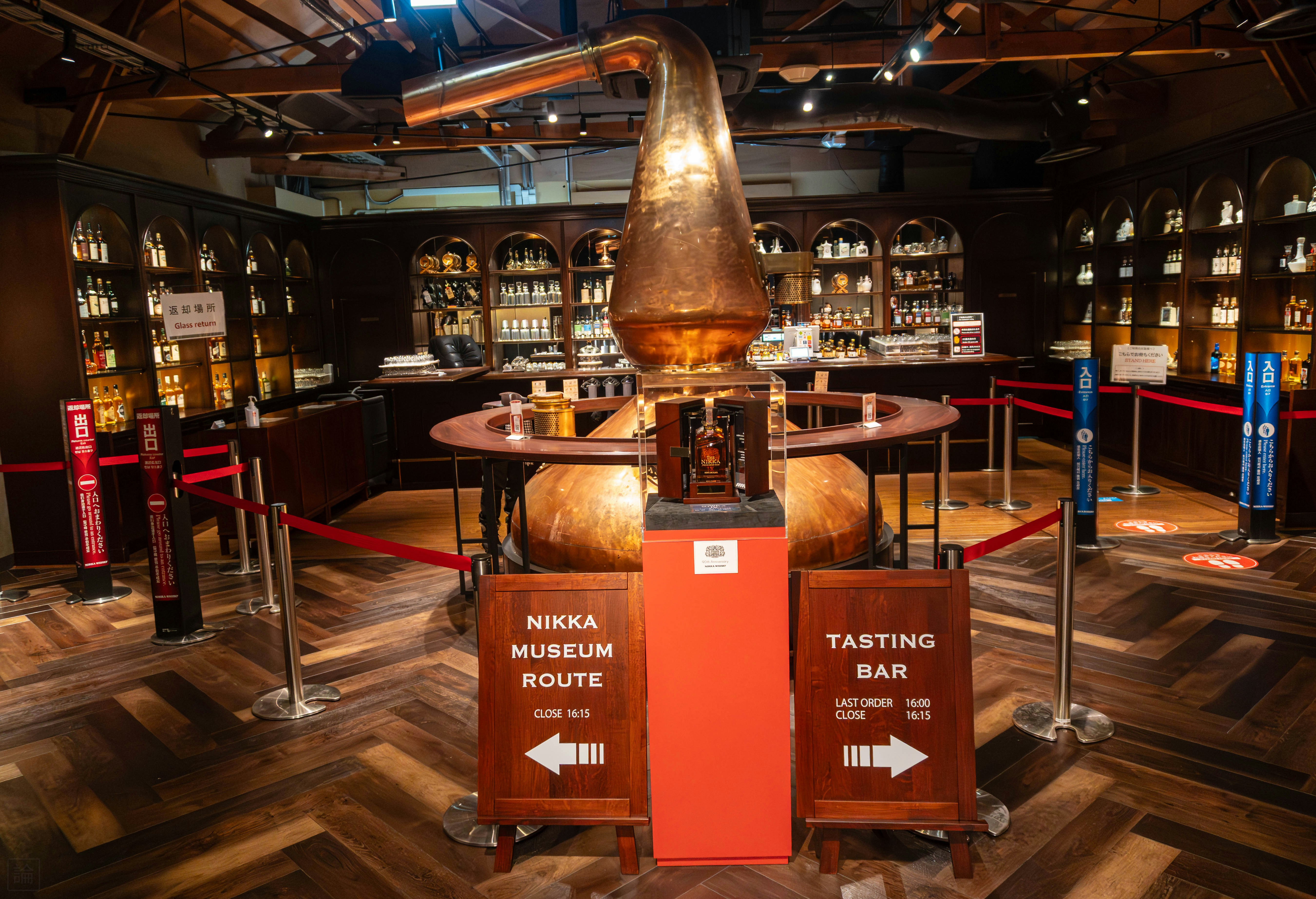 Copper Still Emerges from a Museum Hearth