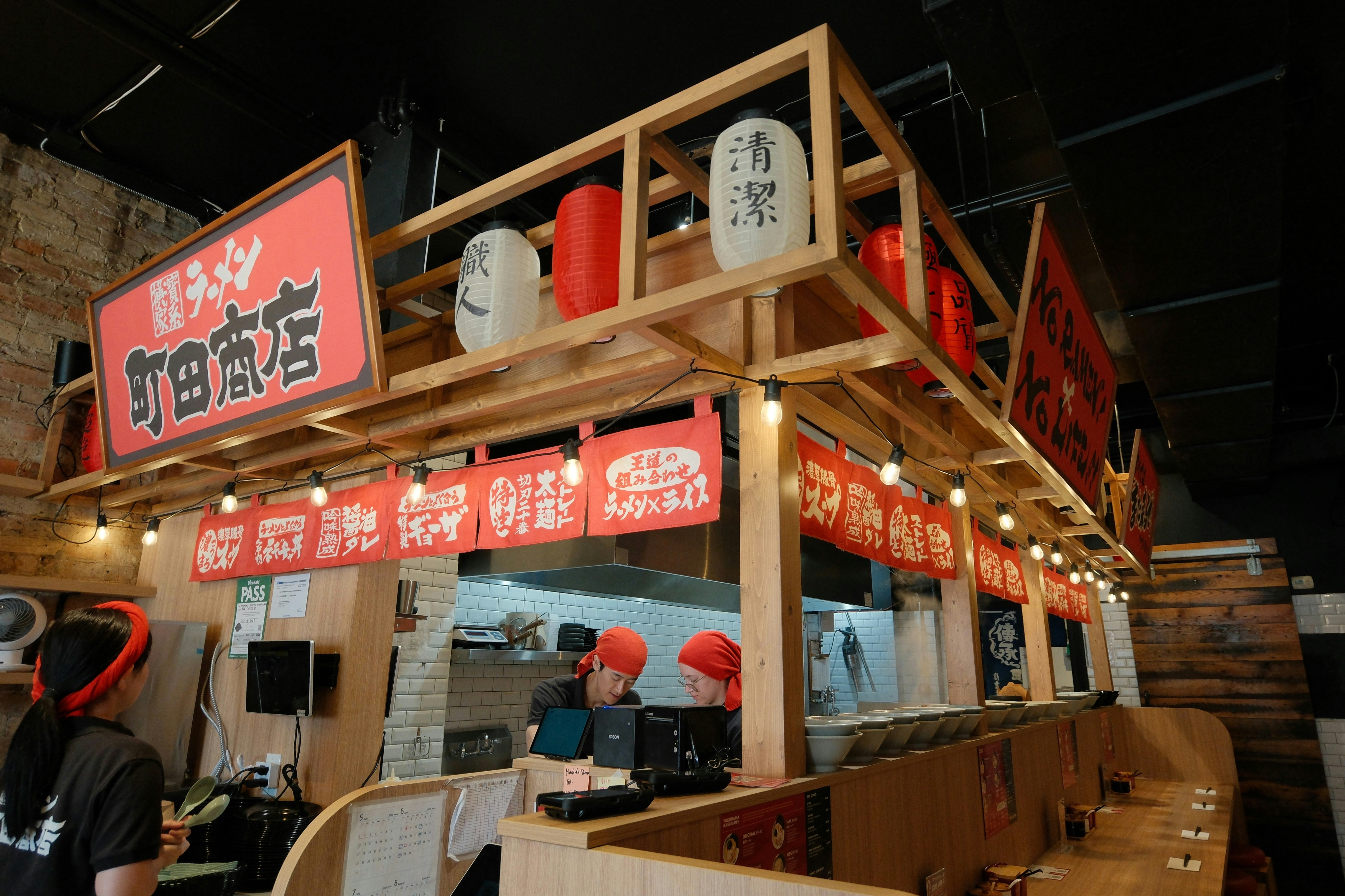 Lantern-lit Ramen Bar: Craft and Steam in a Modern Kitchen Village