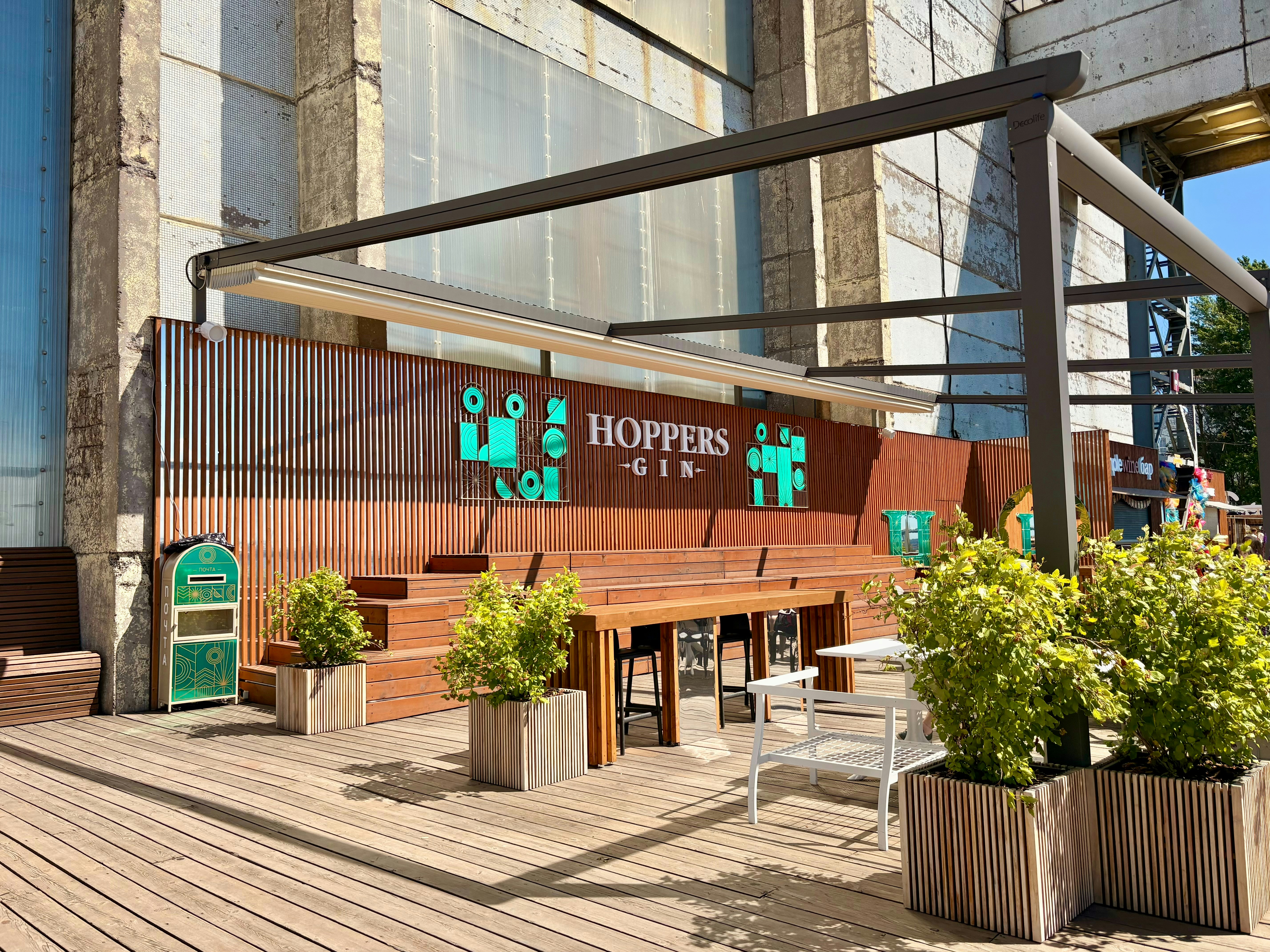 Sunlit Terrace at Hoppers Gin