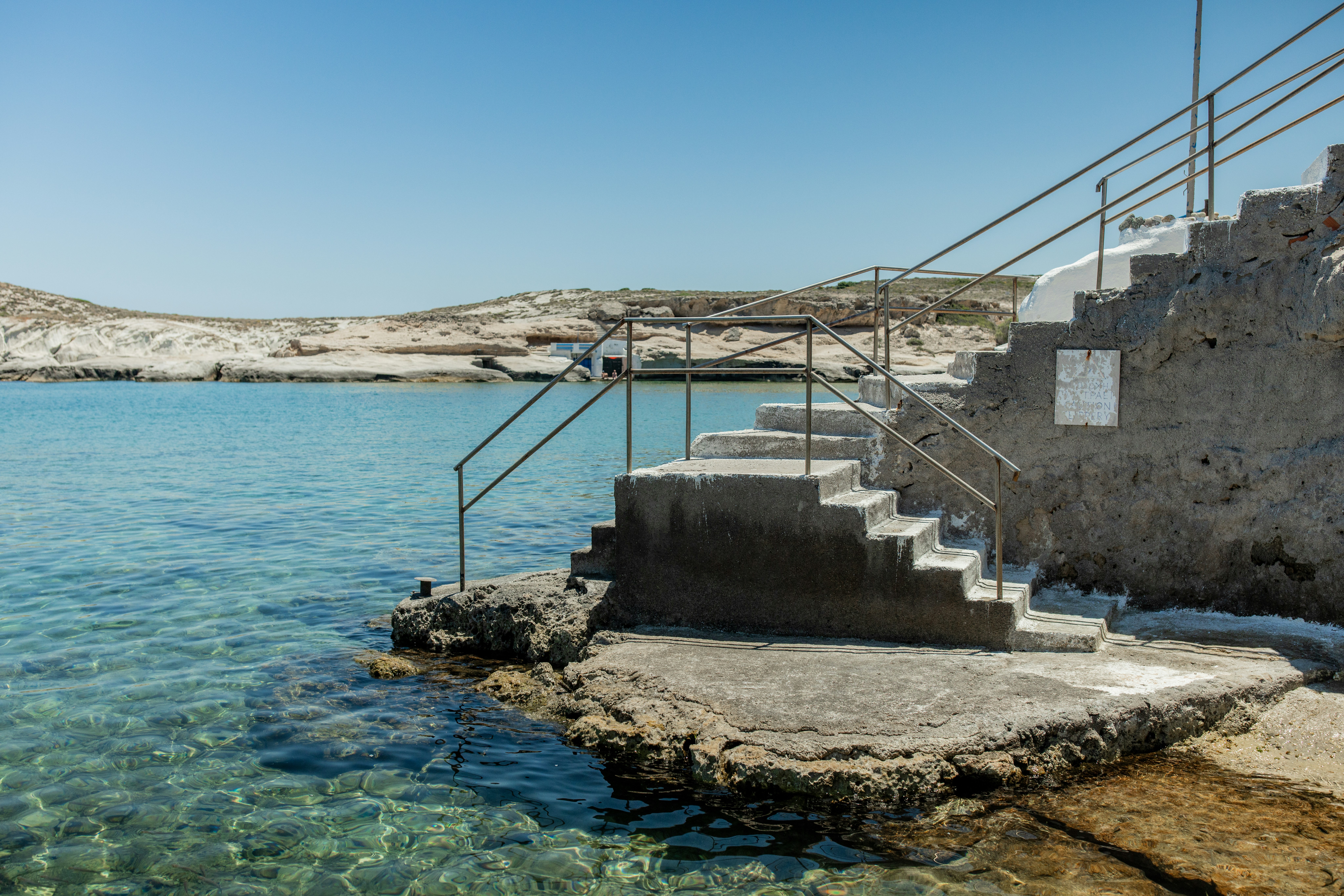 Stairway to the Quiet Sea