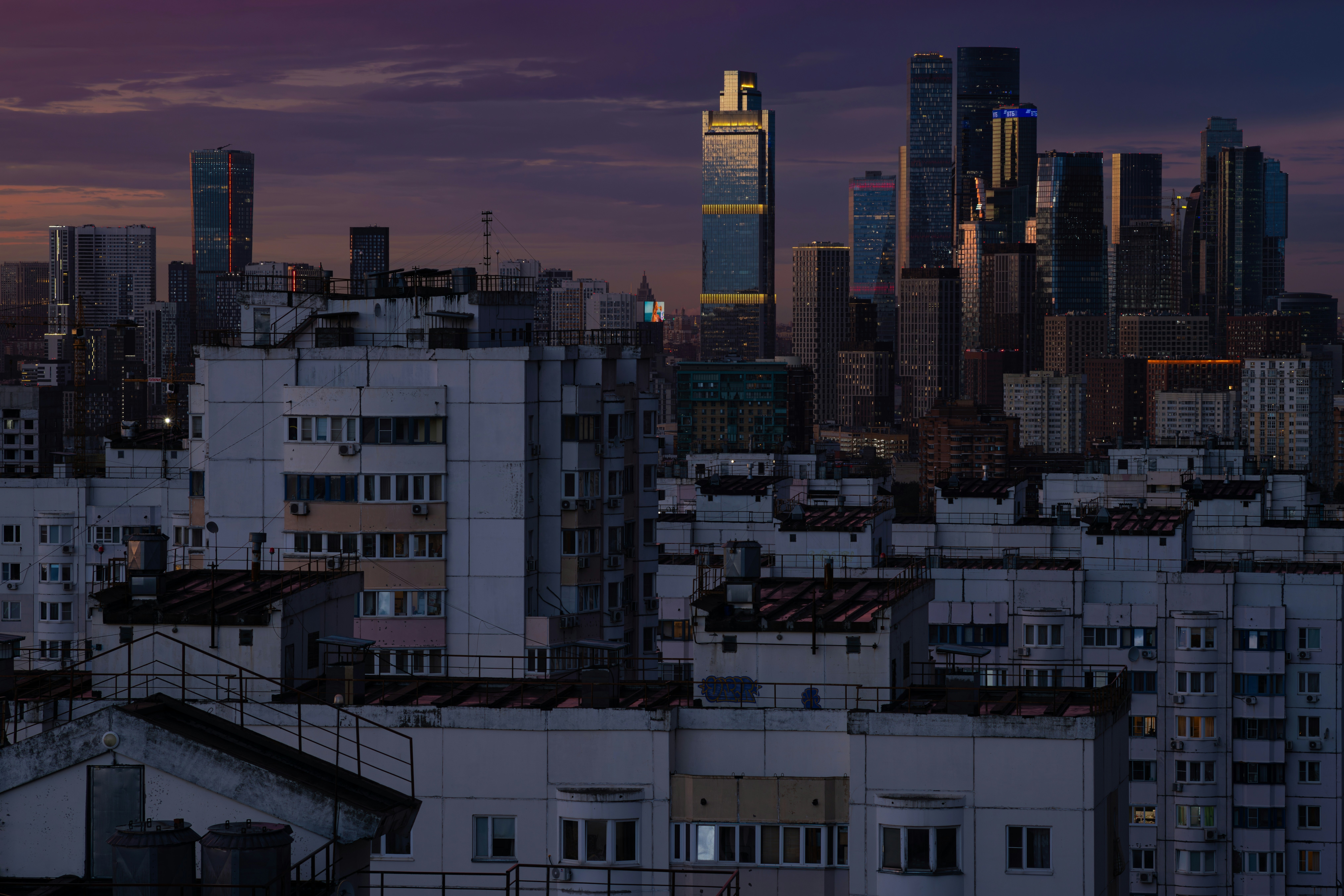 Evening Skyline: Dusk Over a Dense Urban Core
