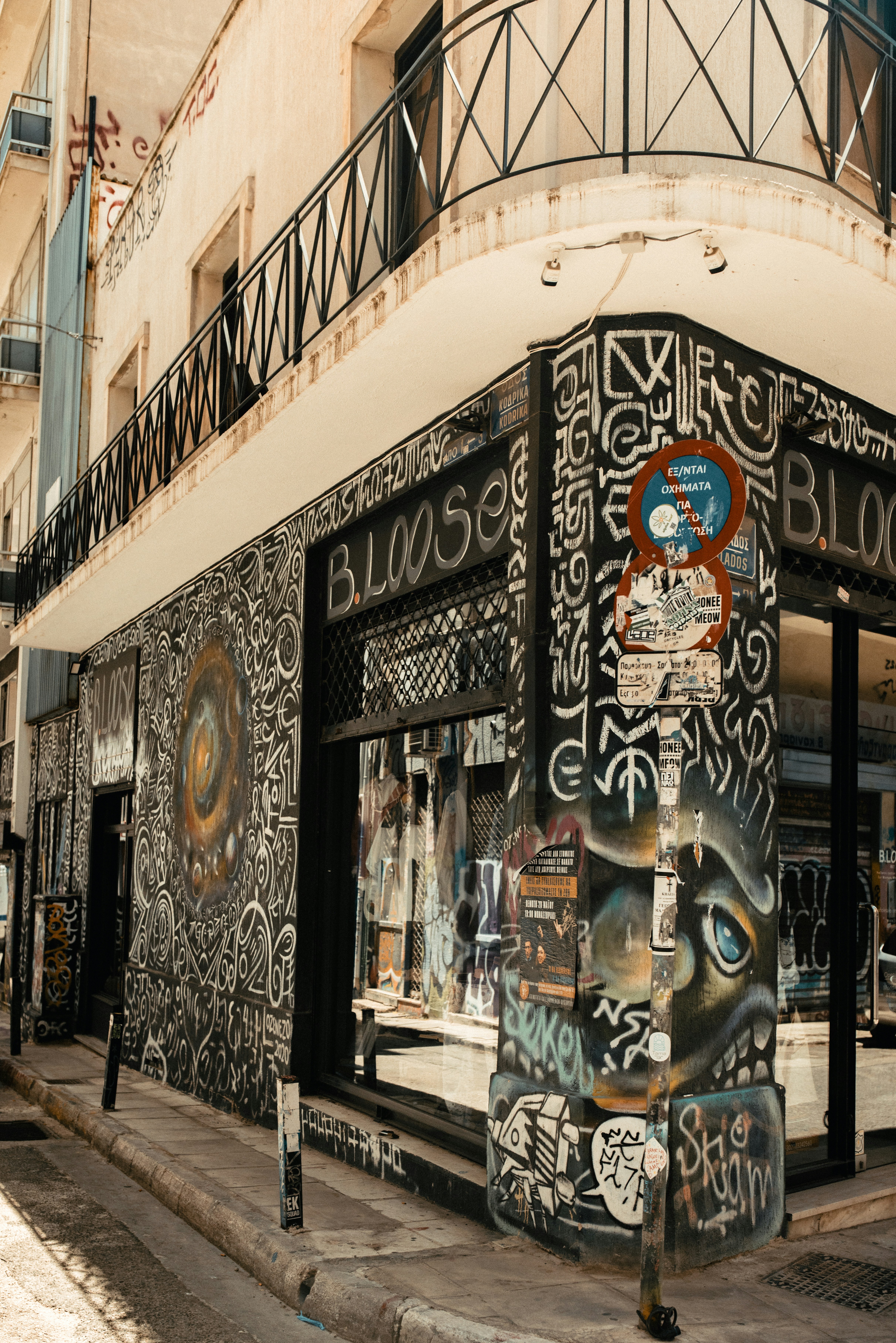 Graffiti Facade: A Corner of Color and Concrete