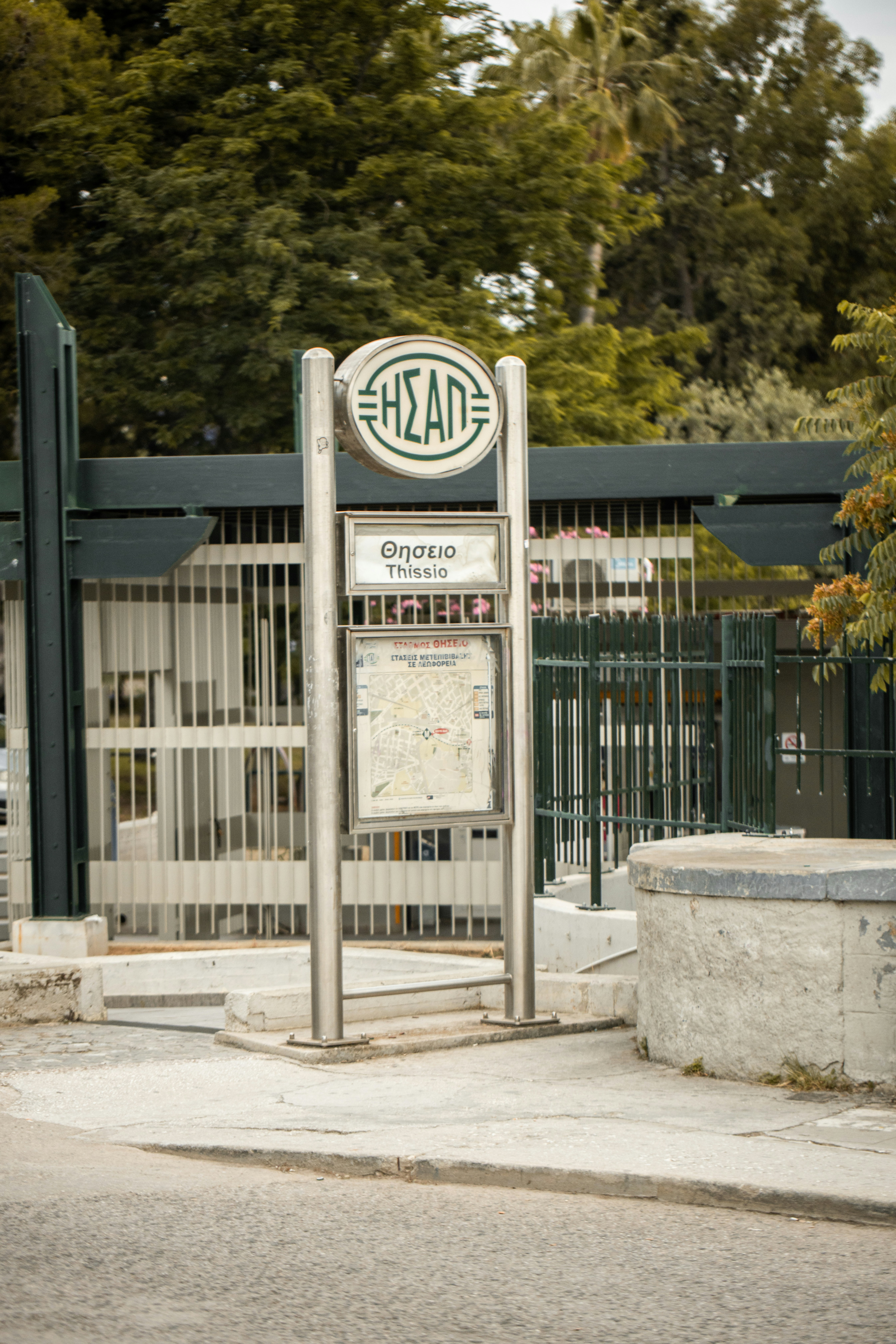 Guardian of the Gate: Green Circle Sign at Thission Entrance