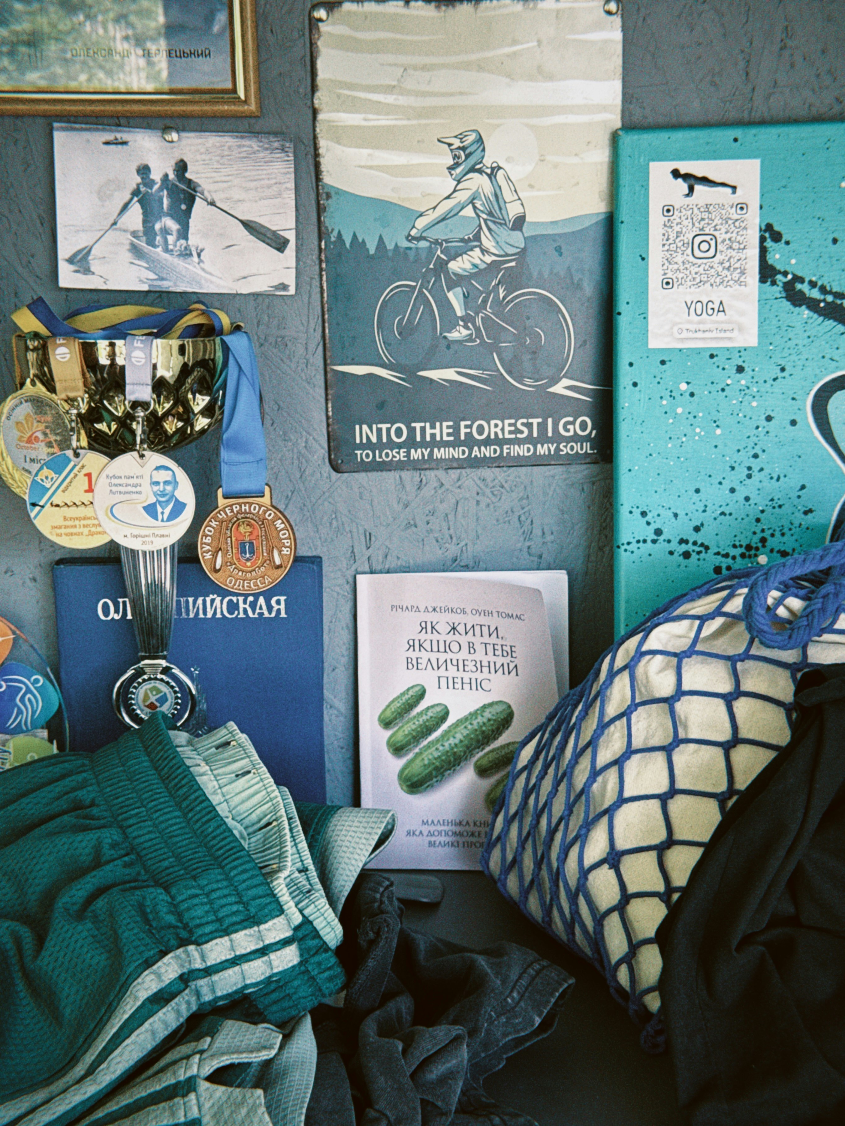 Urban Wall Parade: A Corner Shelf of Gear and Posters
