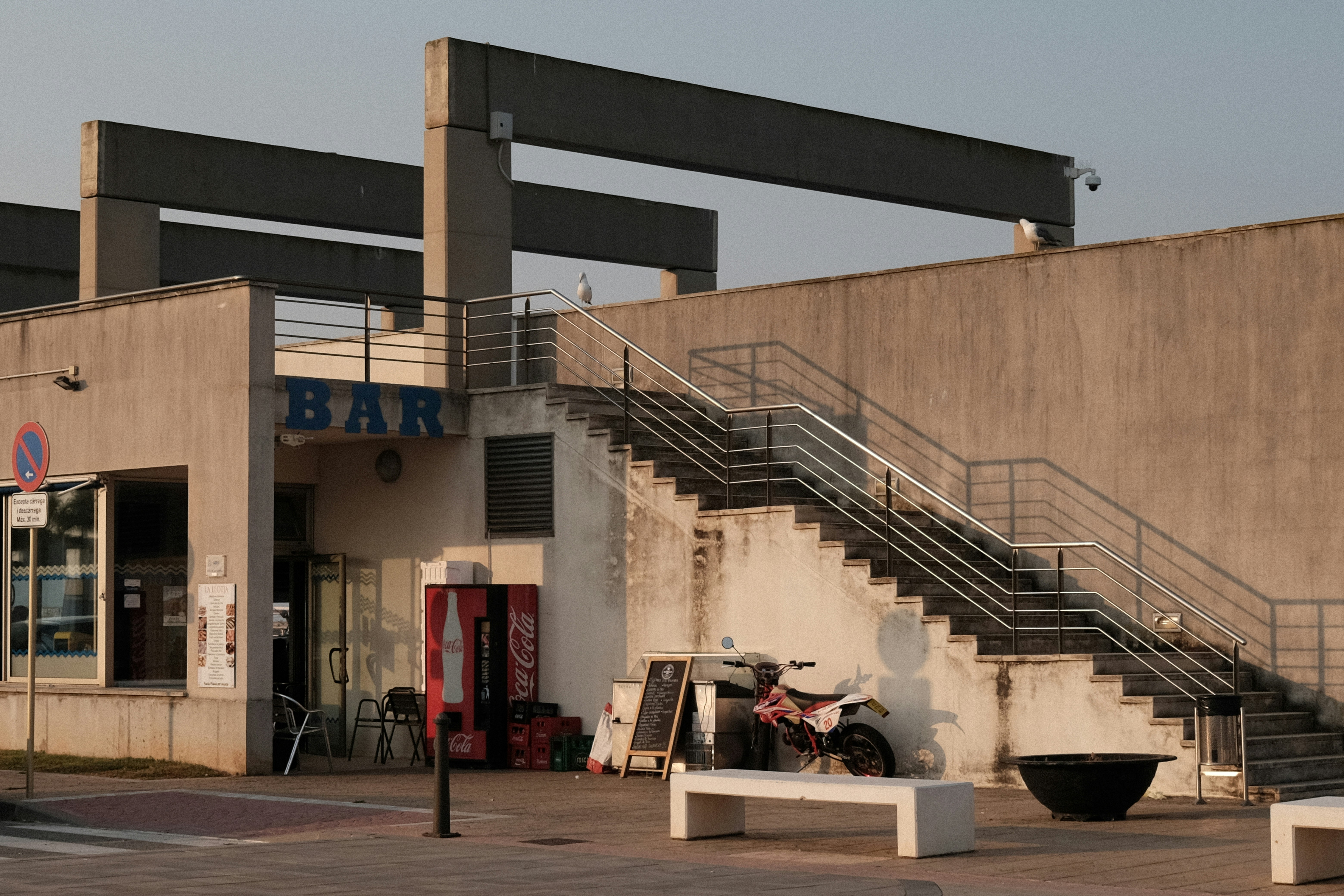 Quiet Terrace of the Barefoot Bar