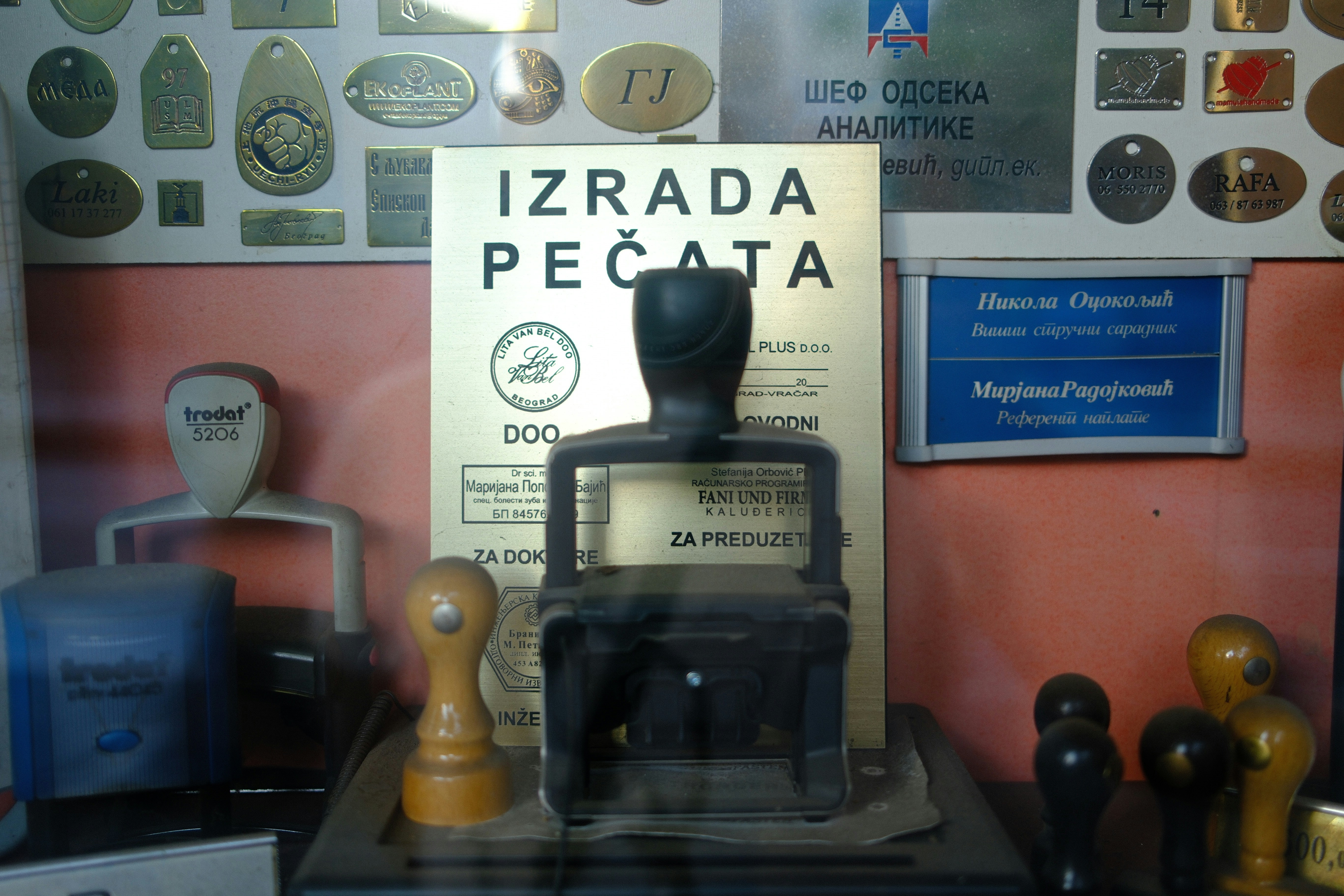 Stamping Silence: The Desk of Certificates and Tools