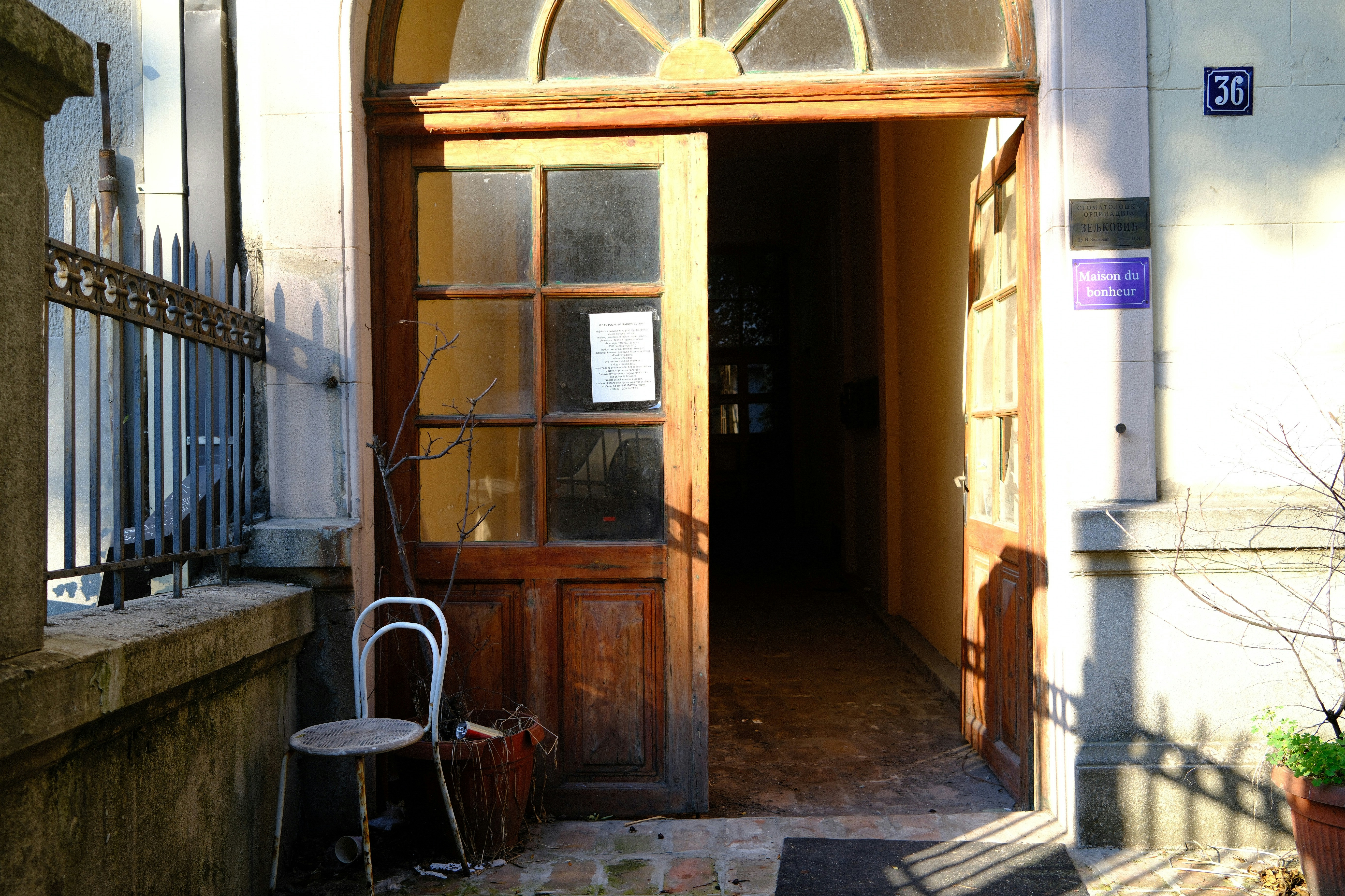 Open Doorway into Dappled Light