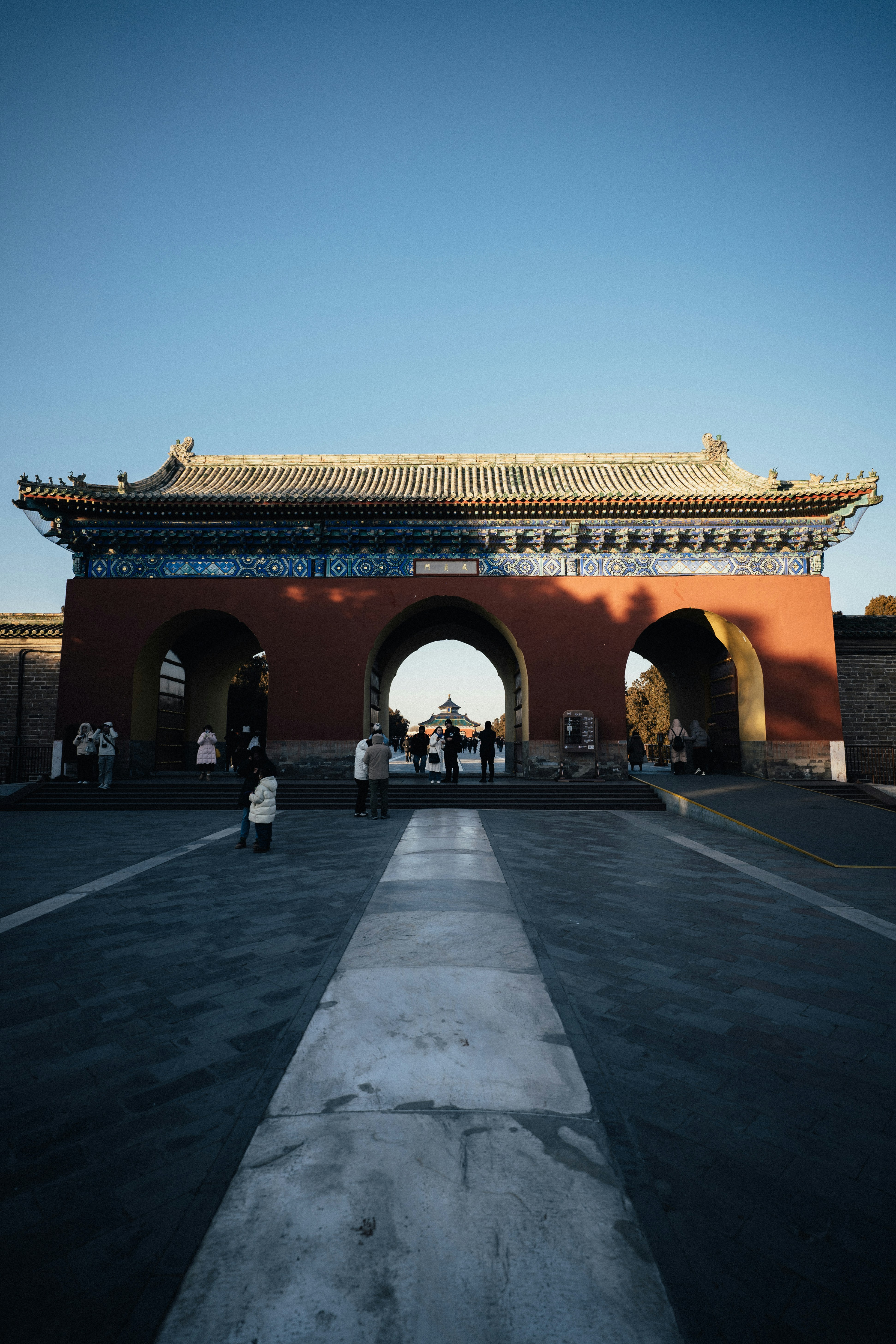Gate of Quiet Grandeur: Sunset at the Red Archway