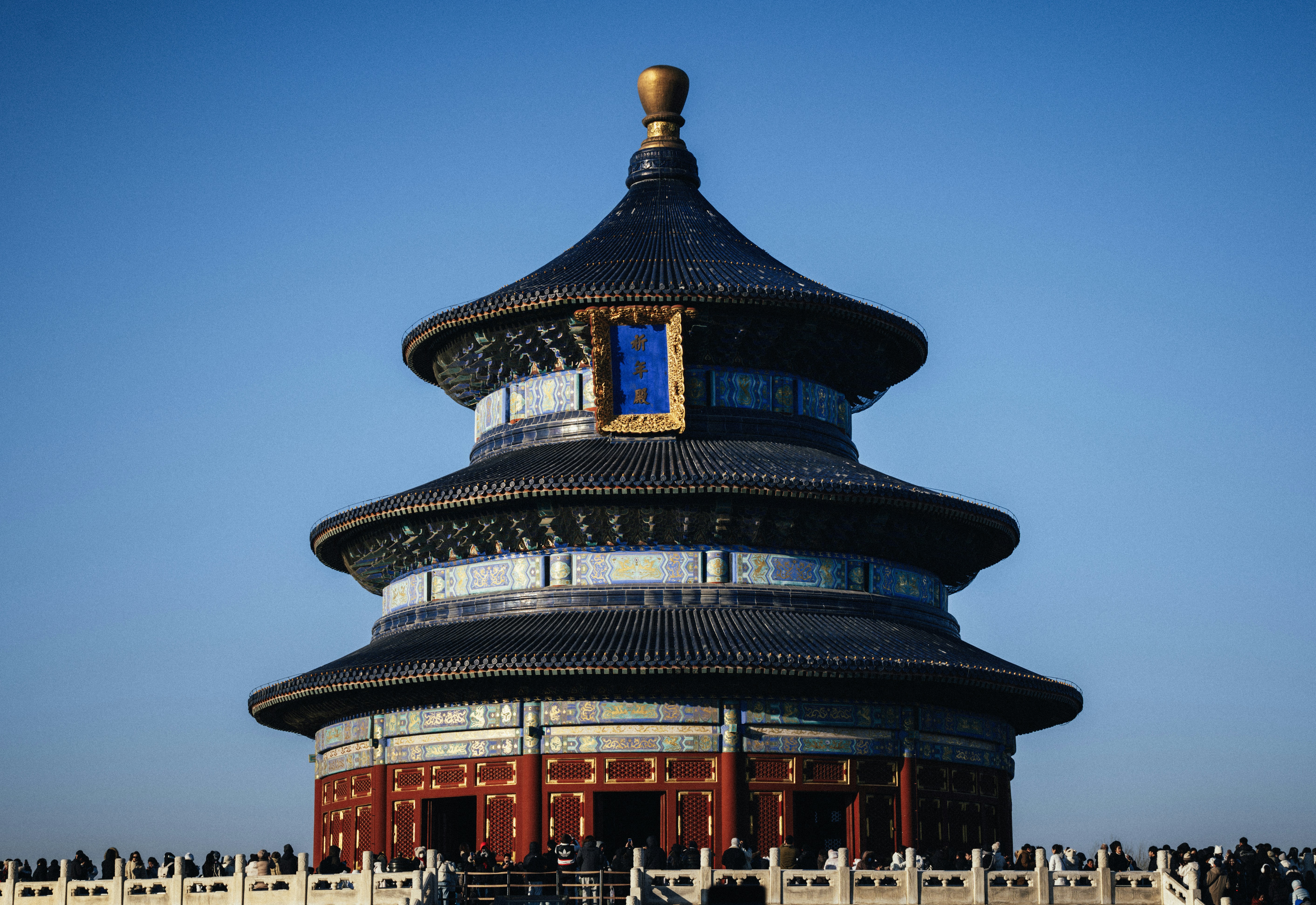 Circular Roofs, Blue Sky: The Hall of Prayer in Beijing