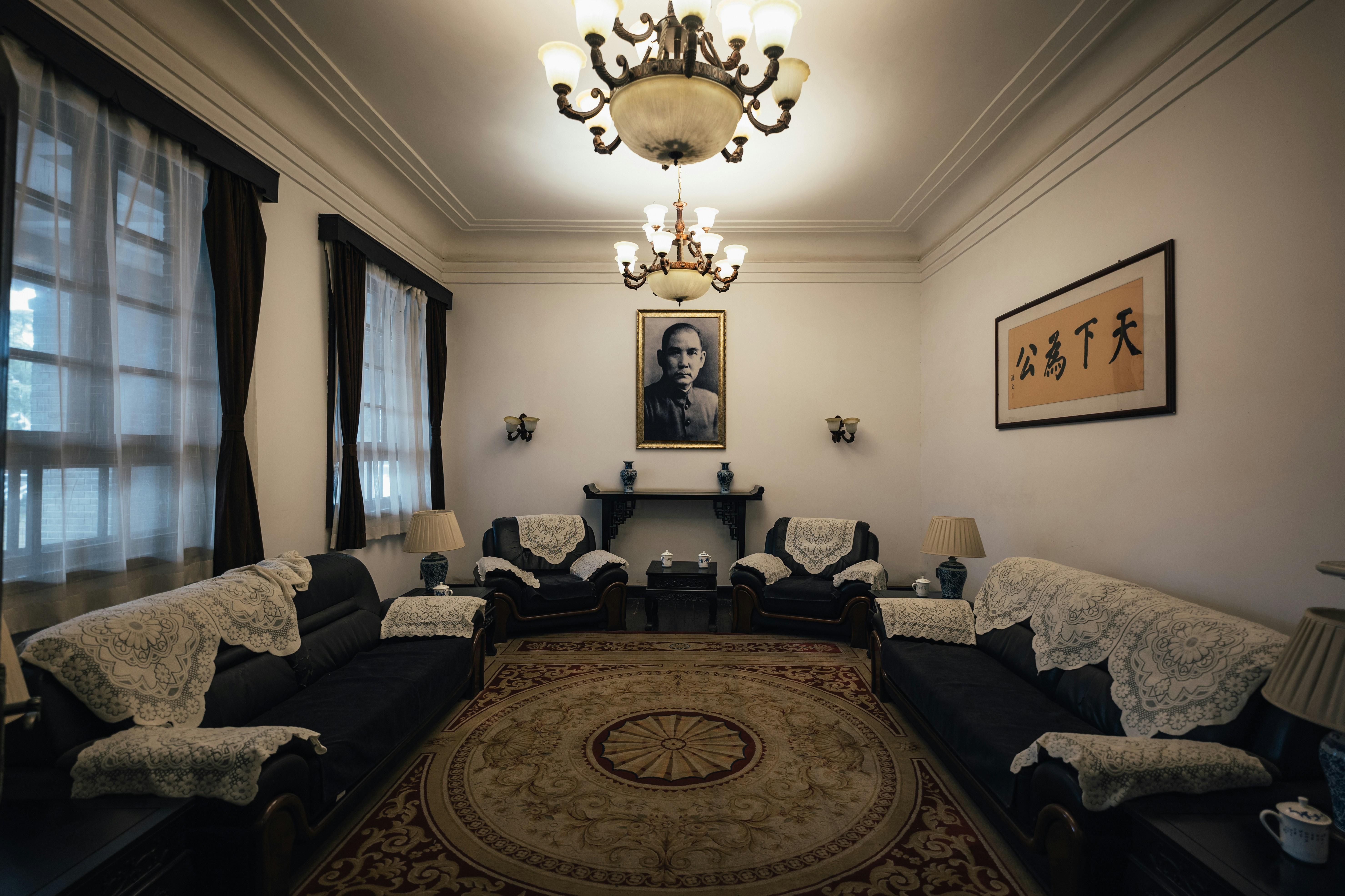 Symmetrical Parlor: A Quiet Ballroom of Portraits and Patina