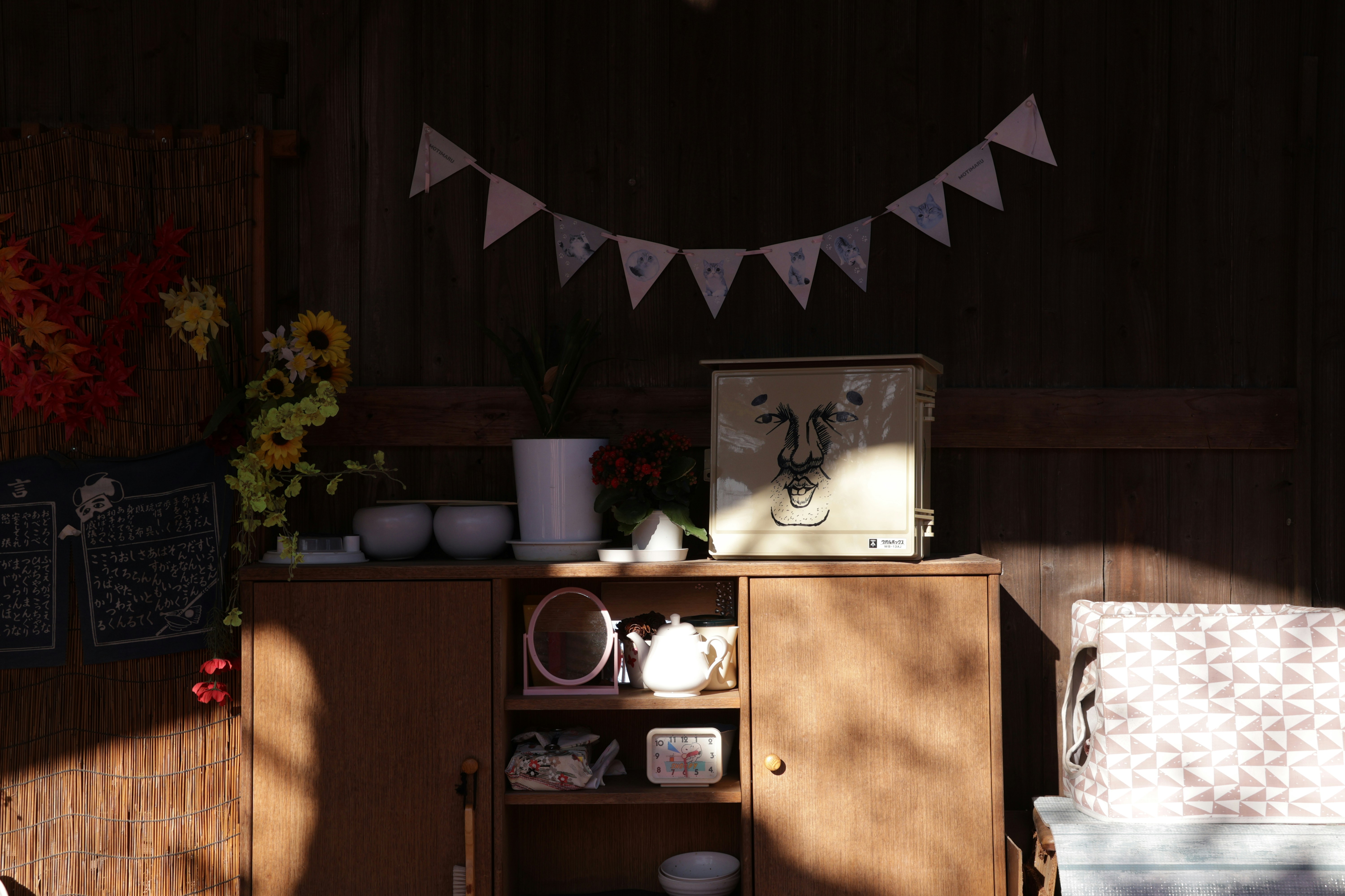Sunlit Kitchen Nook with Vintage Appliances