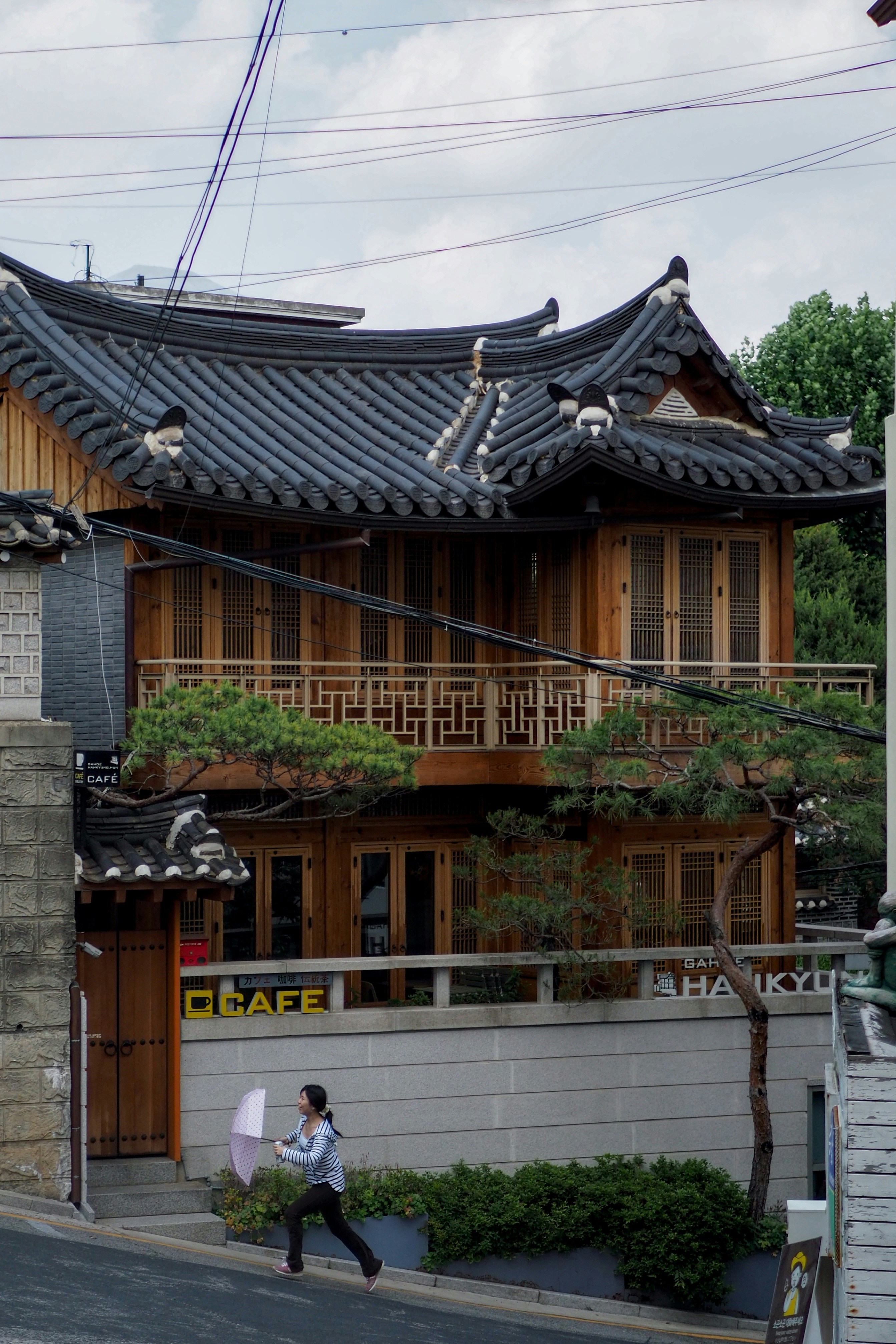 Quiet Run Along a Traditional Korean House