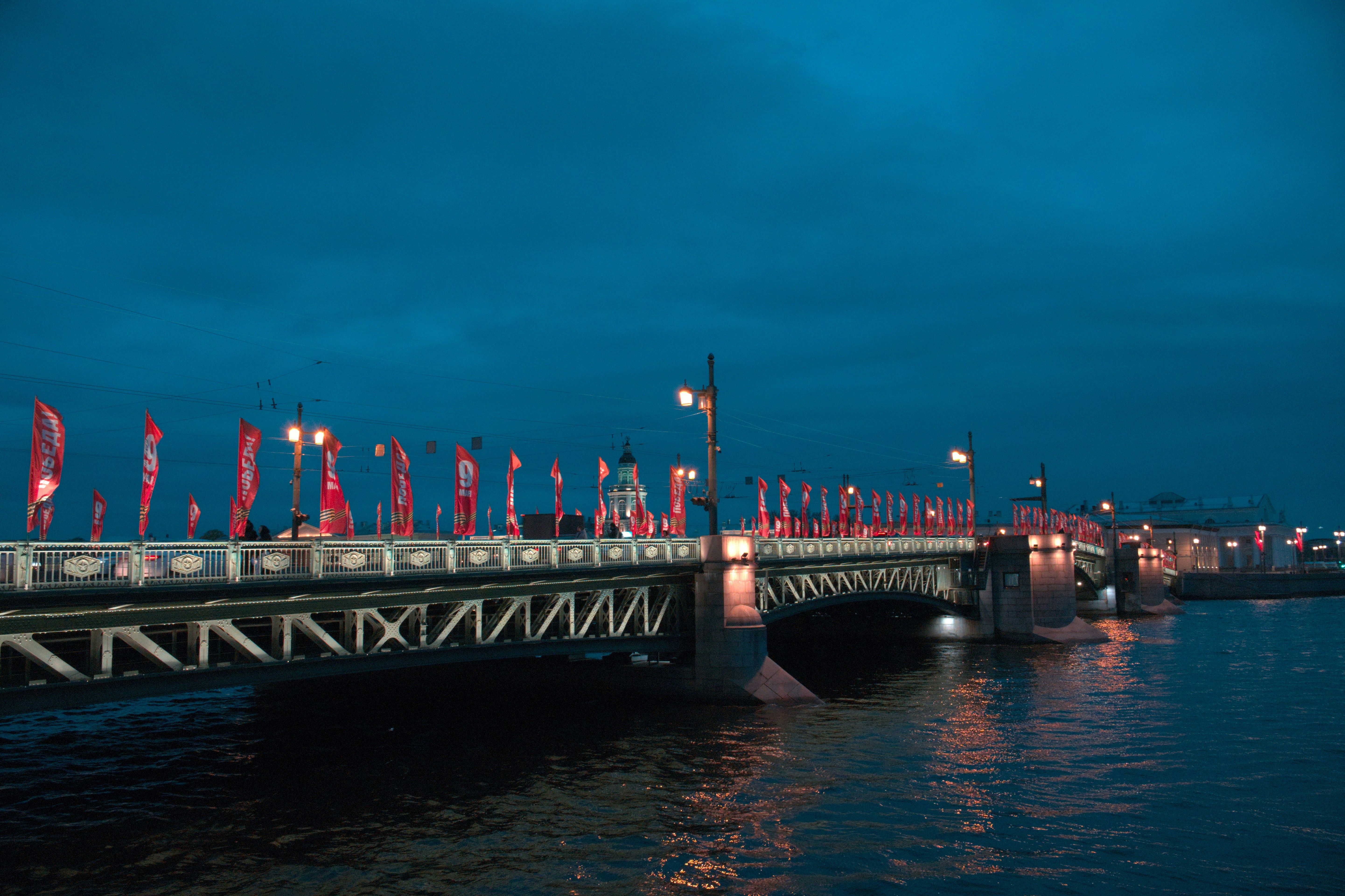 Evening Lights on the Riverside Bridge
