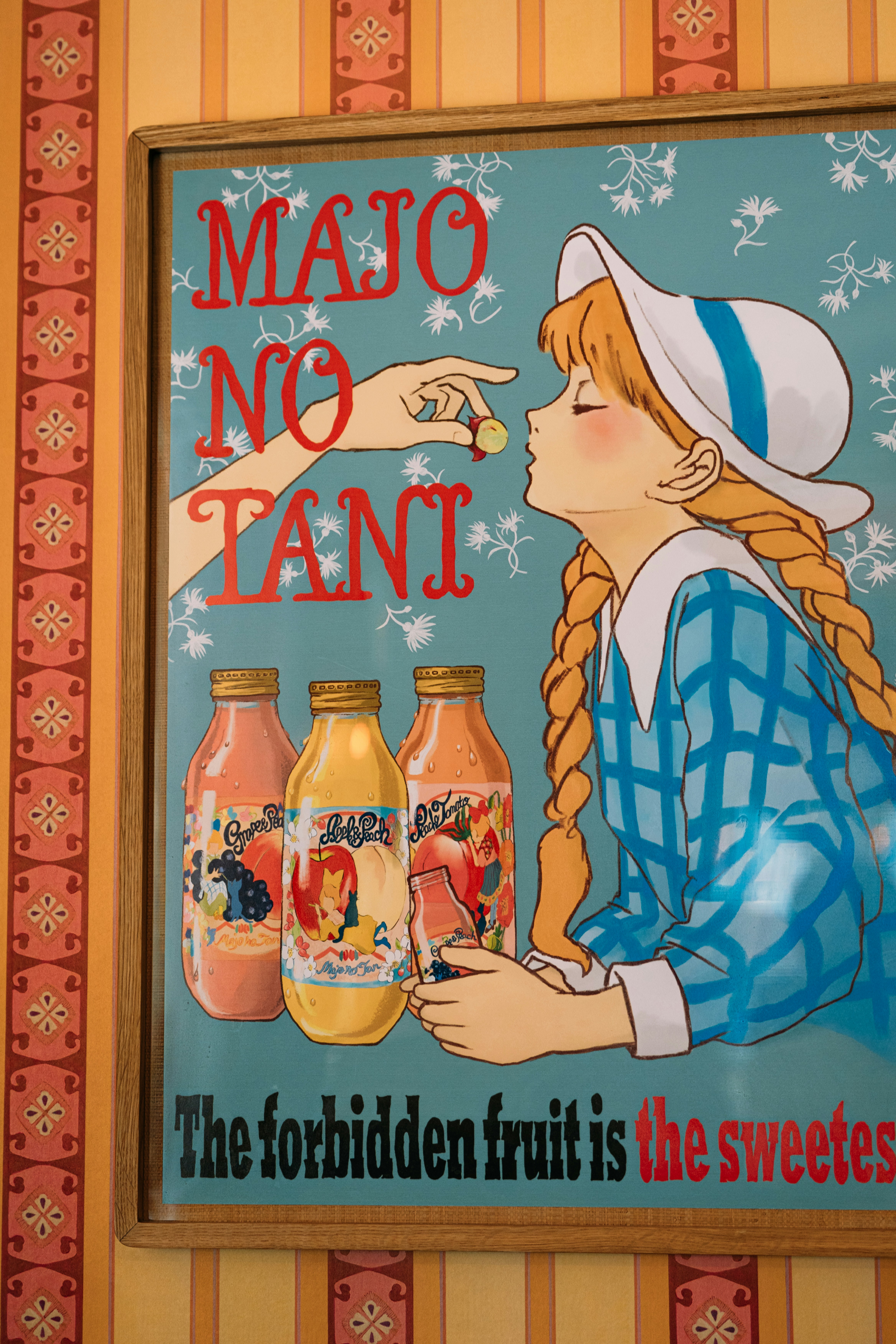 Valley of Sweet Sips: A Nostalgic Vintage Soda Poster