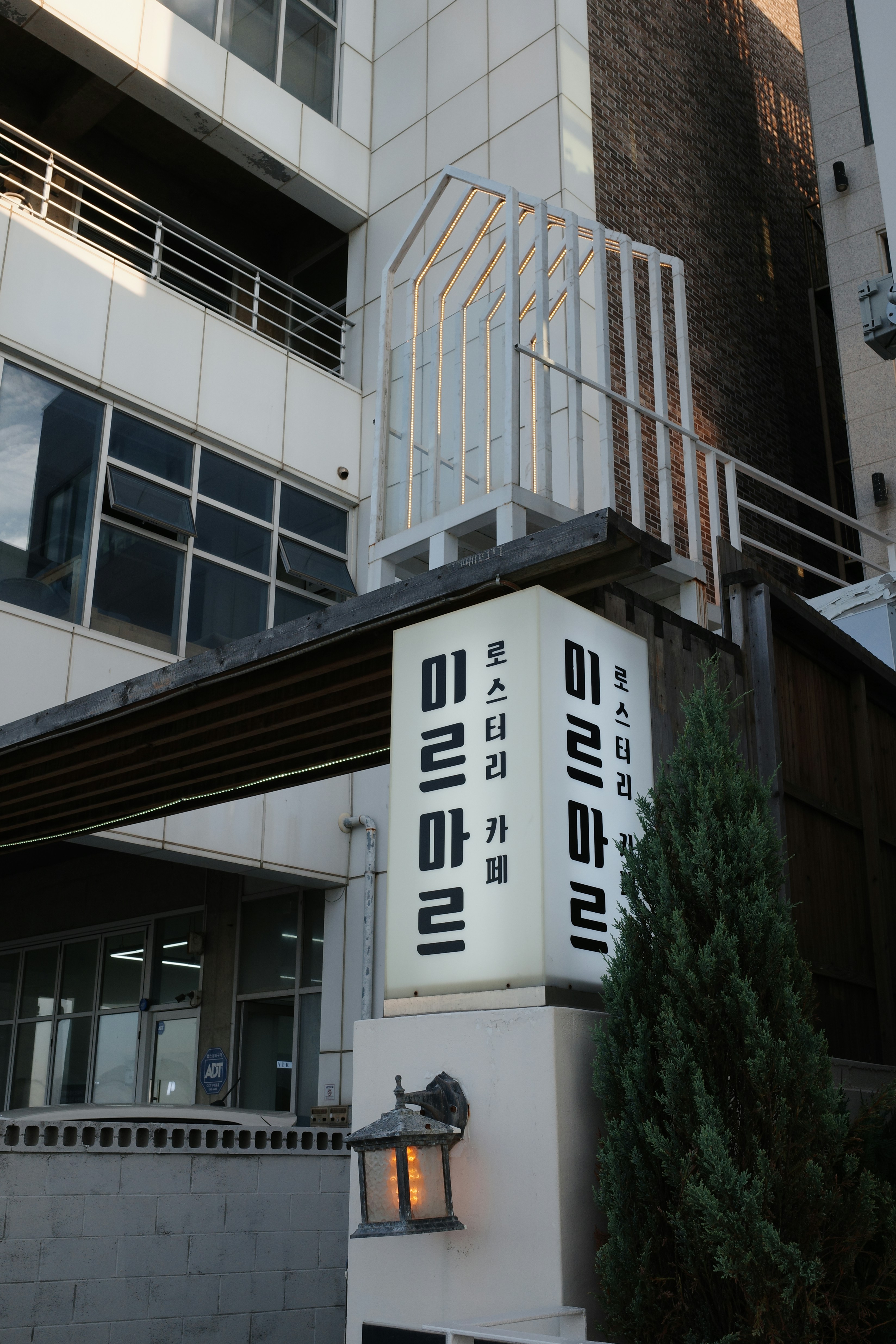 Urban Stairway to Lantern Light