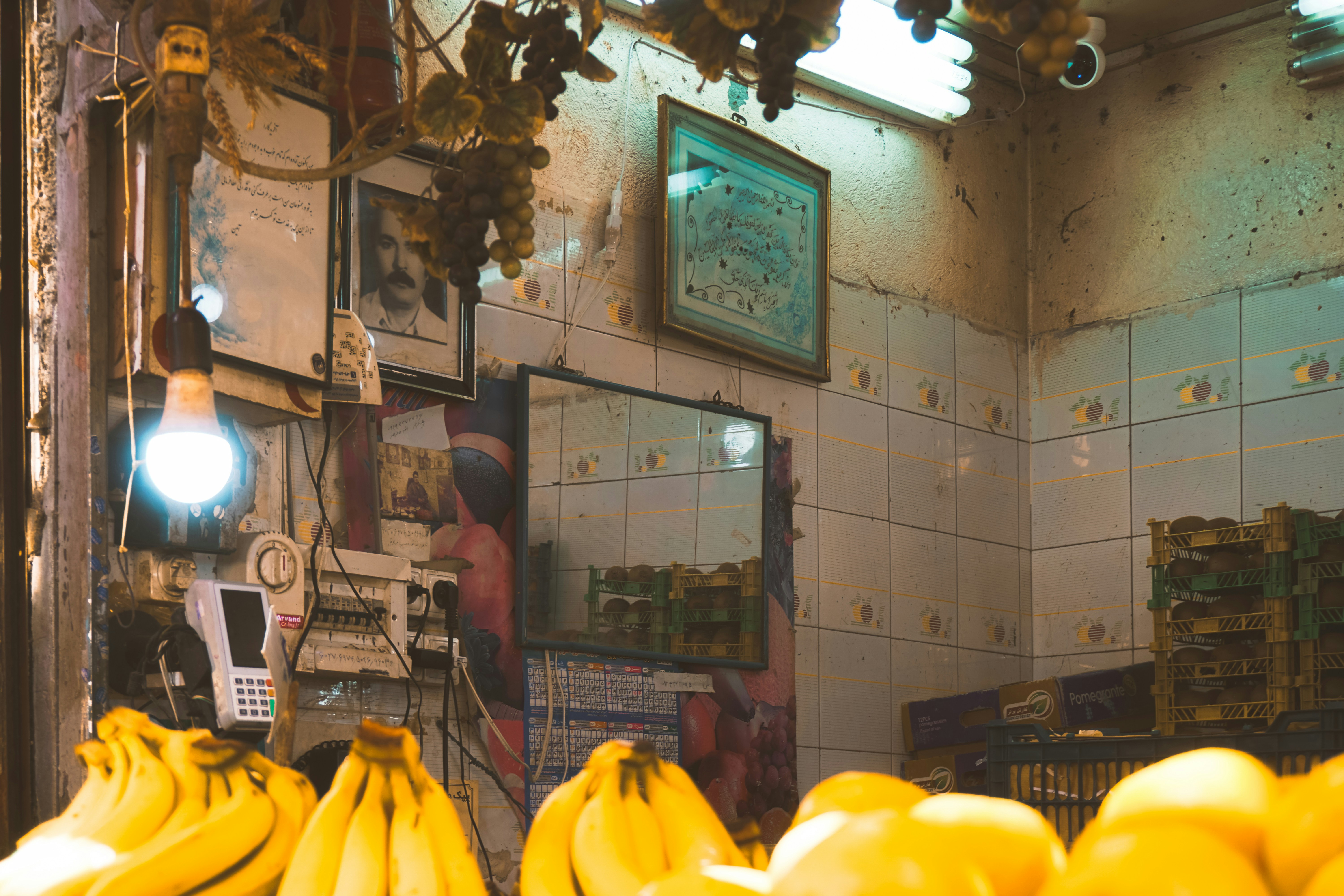 Banana Stall Under Dim Fluorescent Glow
