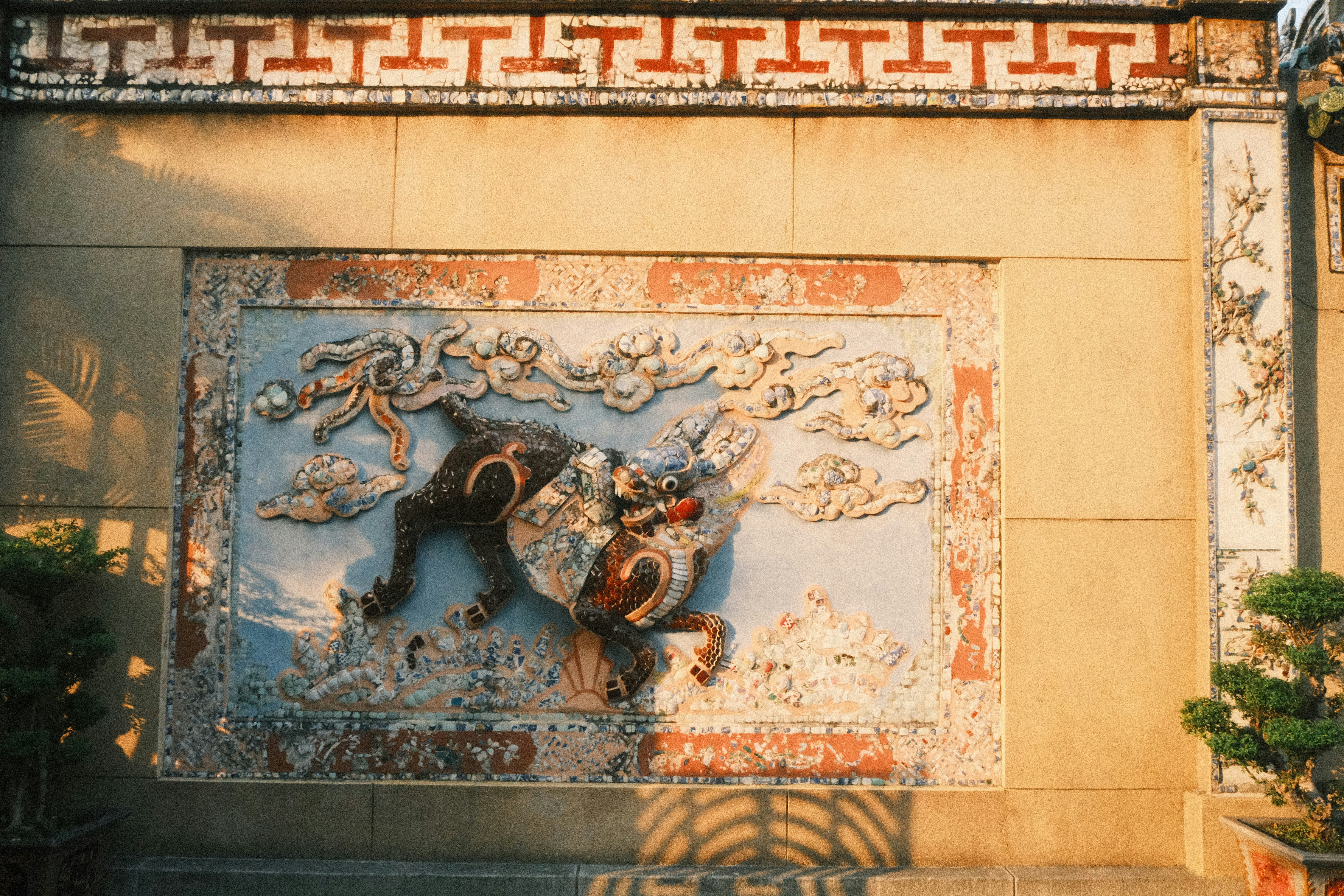 Bas-relief Dragon Panel Framed by Ornate Architectural Tile