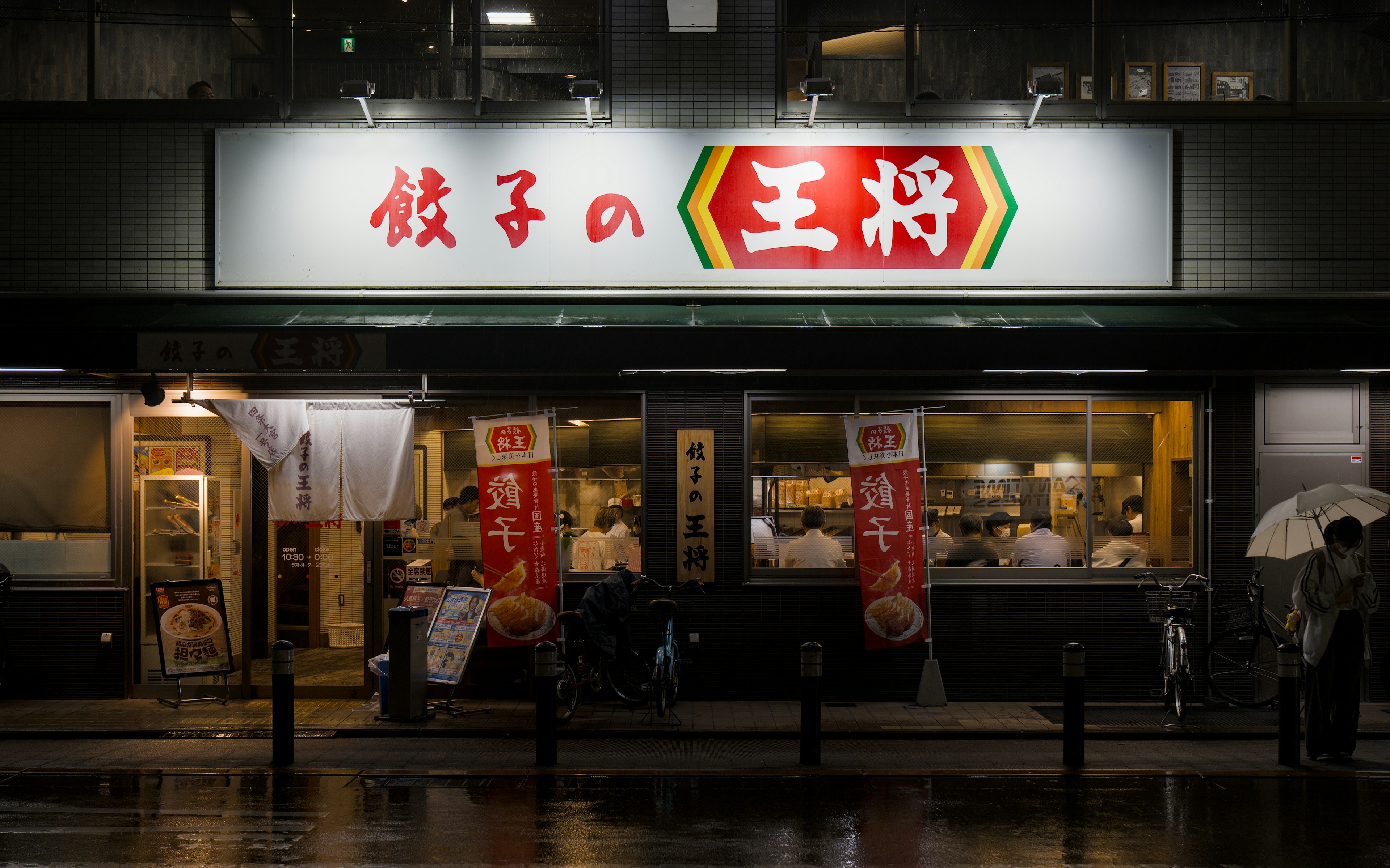 Neon-lit Diner Facade: Quiet Street, Warm Steam