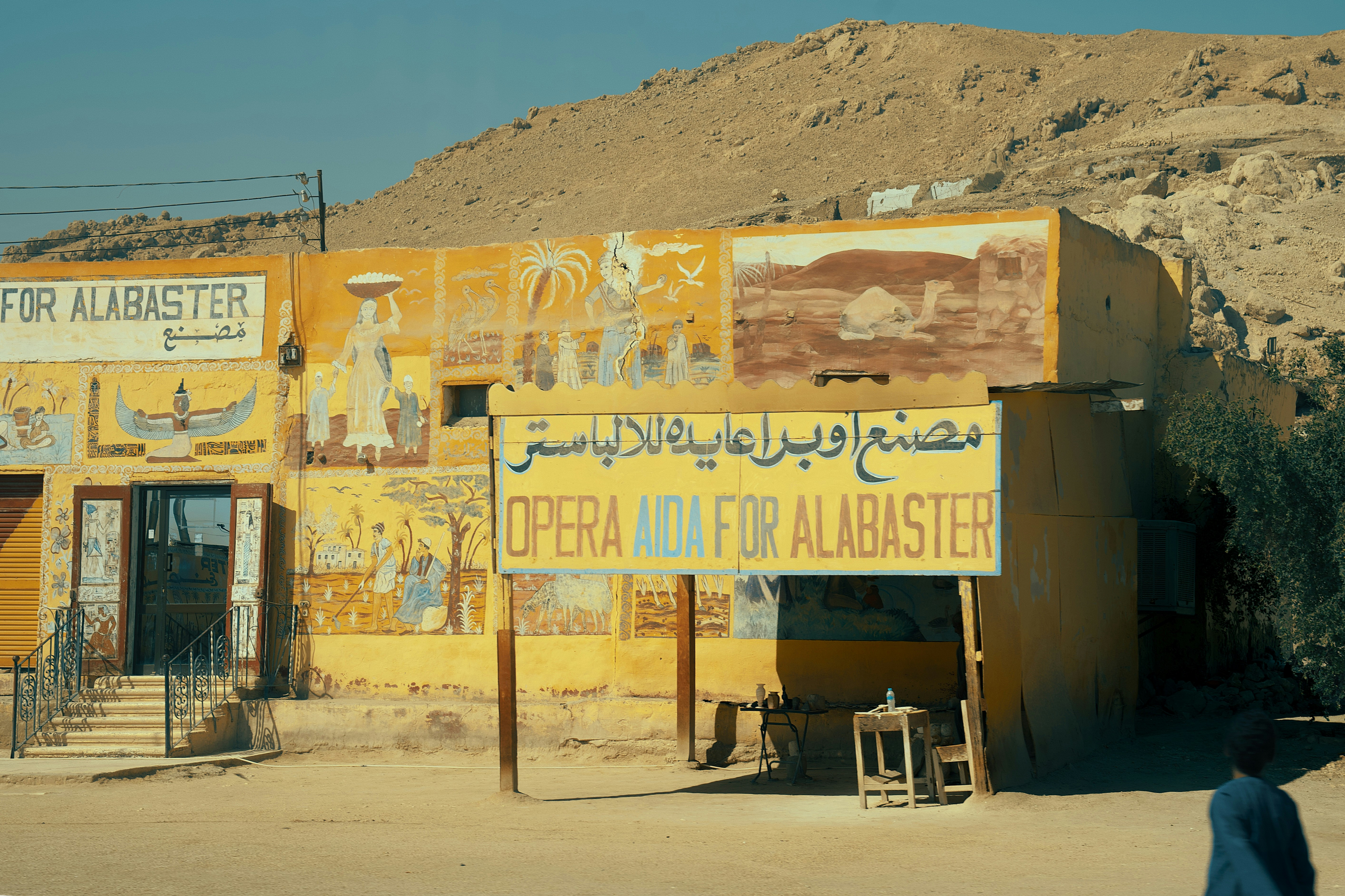 Yellow Facade Blues: Opera Aida for Alabaster in a Desert Town