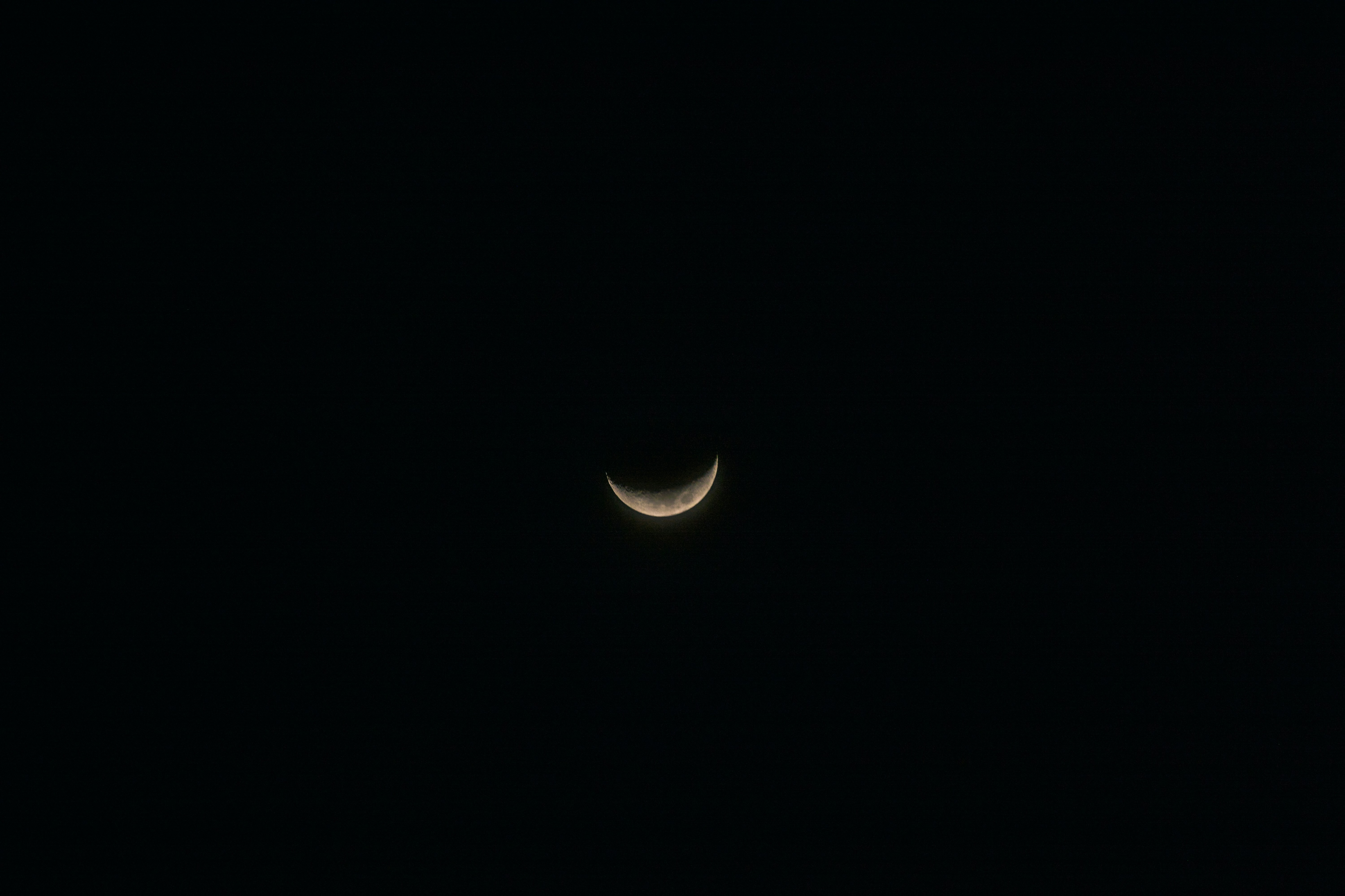 Luna Slip: A Narrow Crescent in Quiet Night