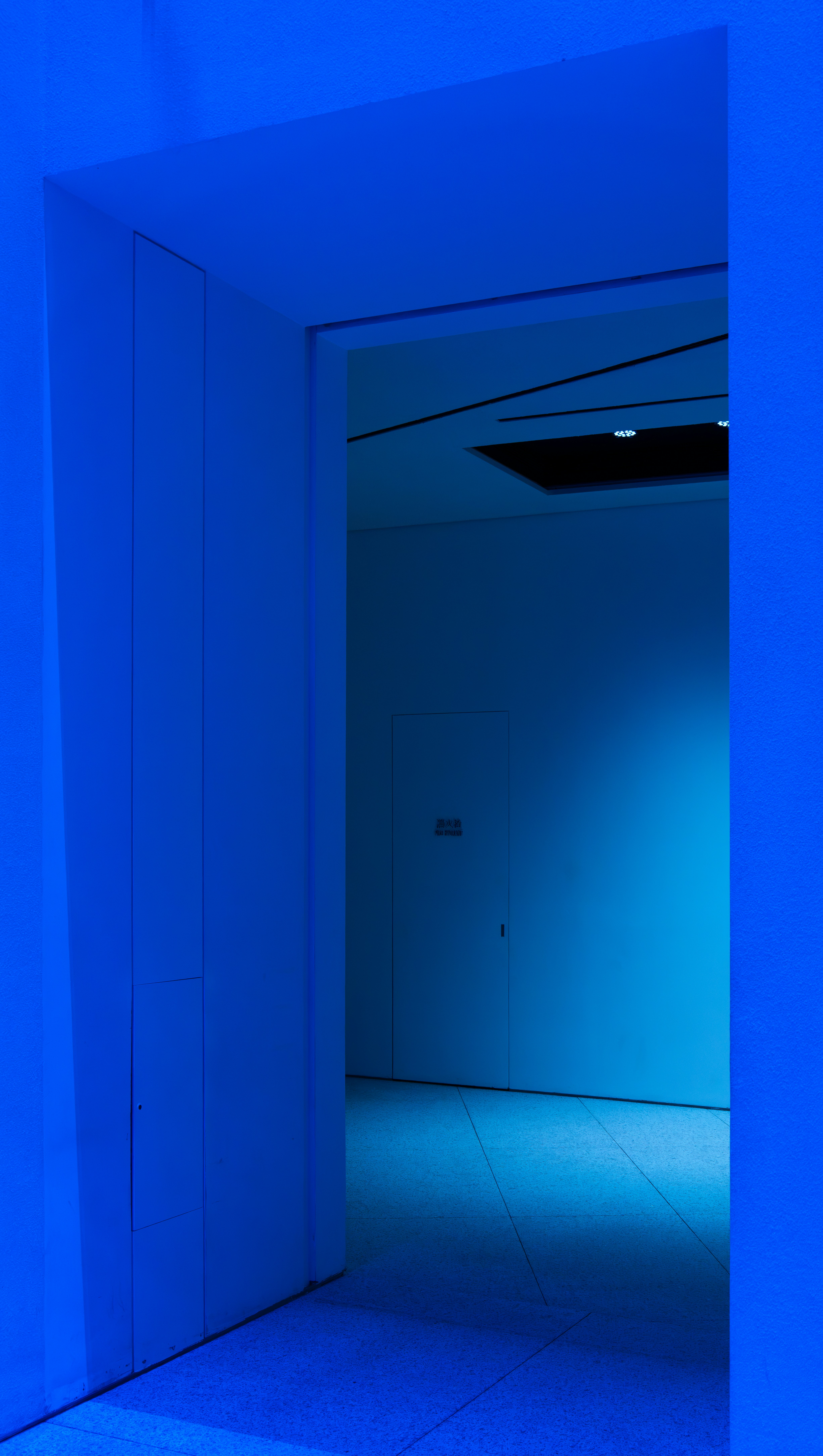 Blue Portal: An Evening Walk Through a Quiet Corridor