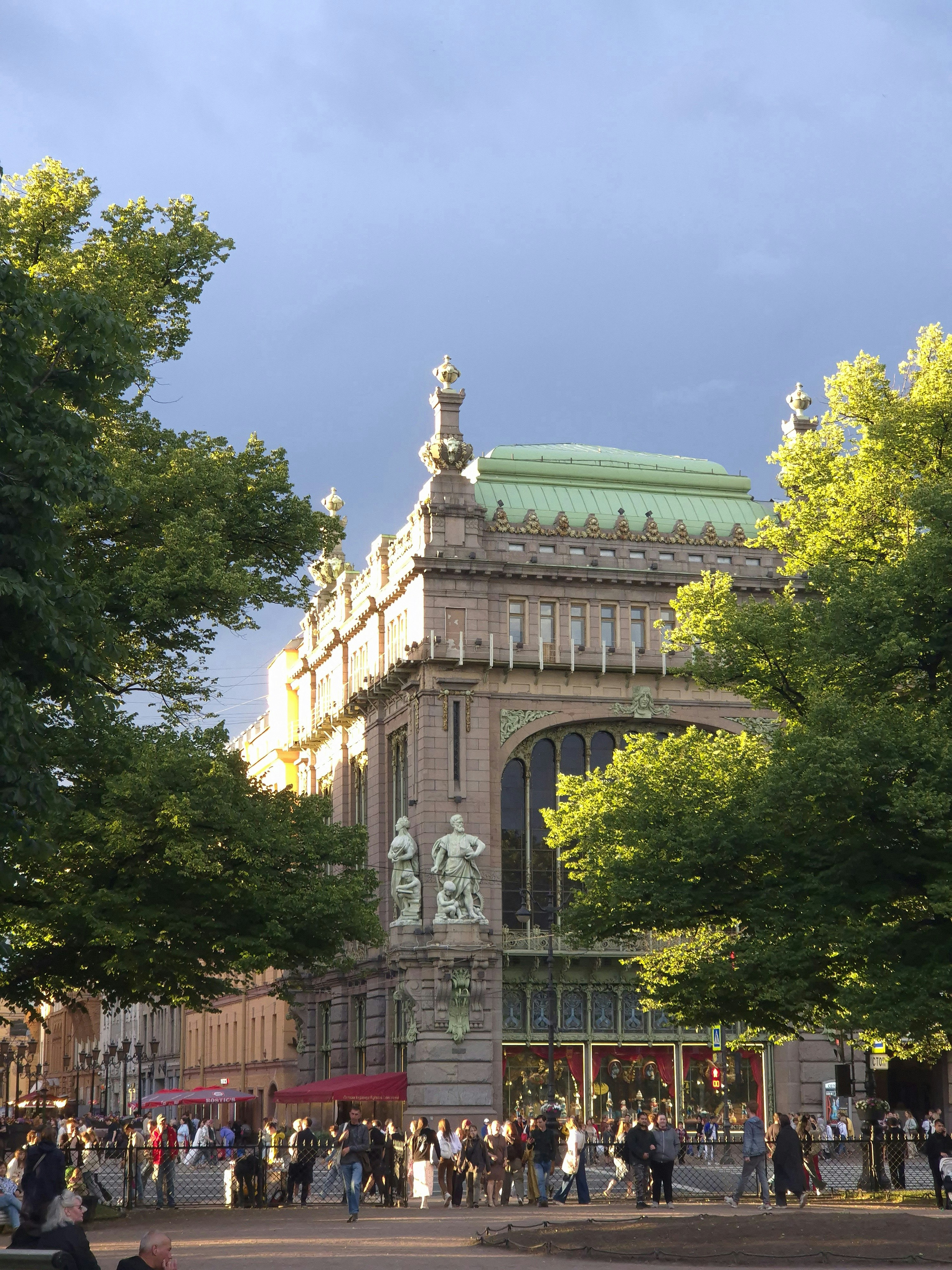 Emerald-roofed Pavilion Framed by Verdant Canopy