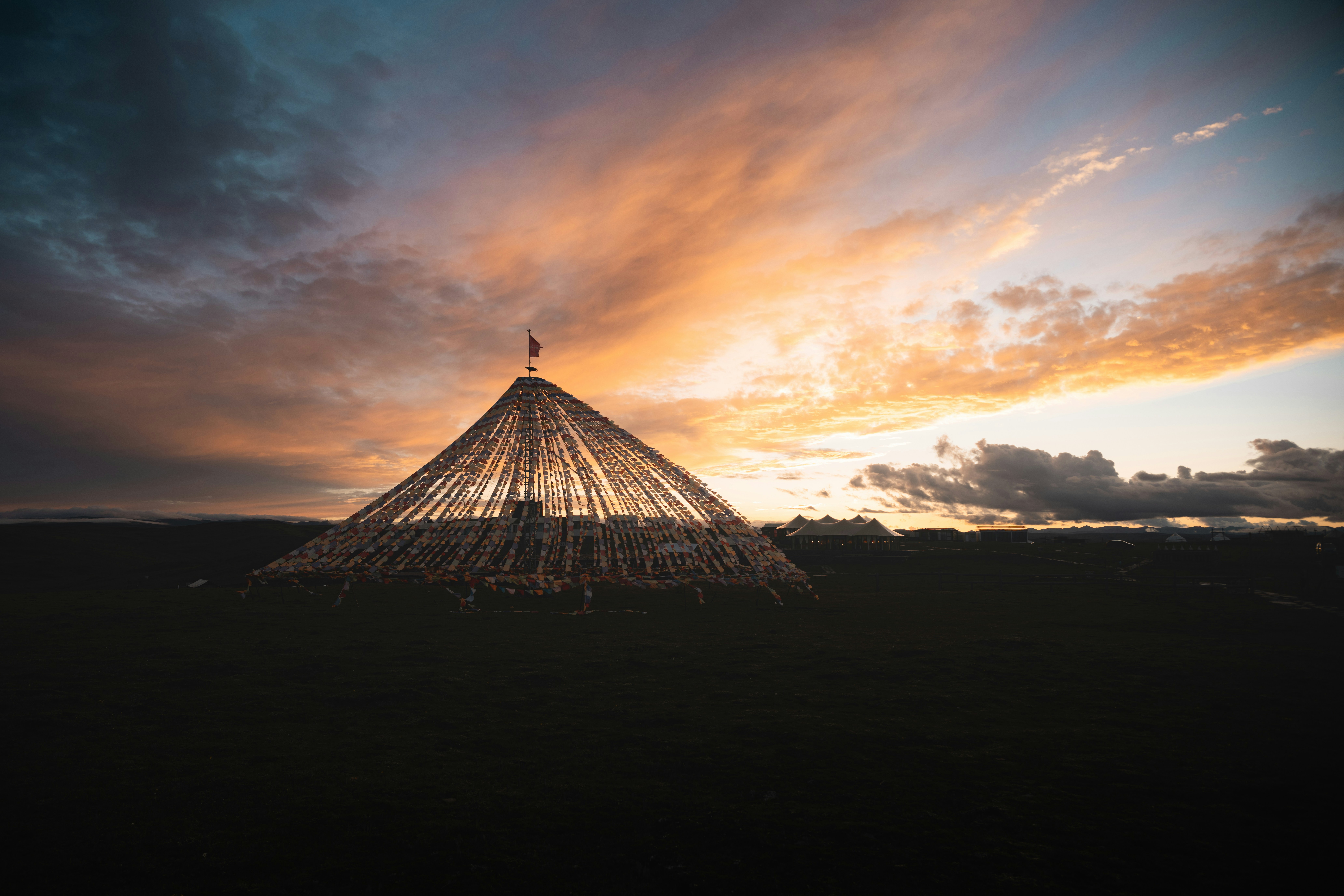 Conical Light the Night Sky