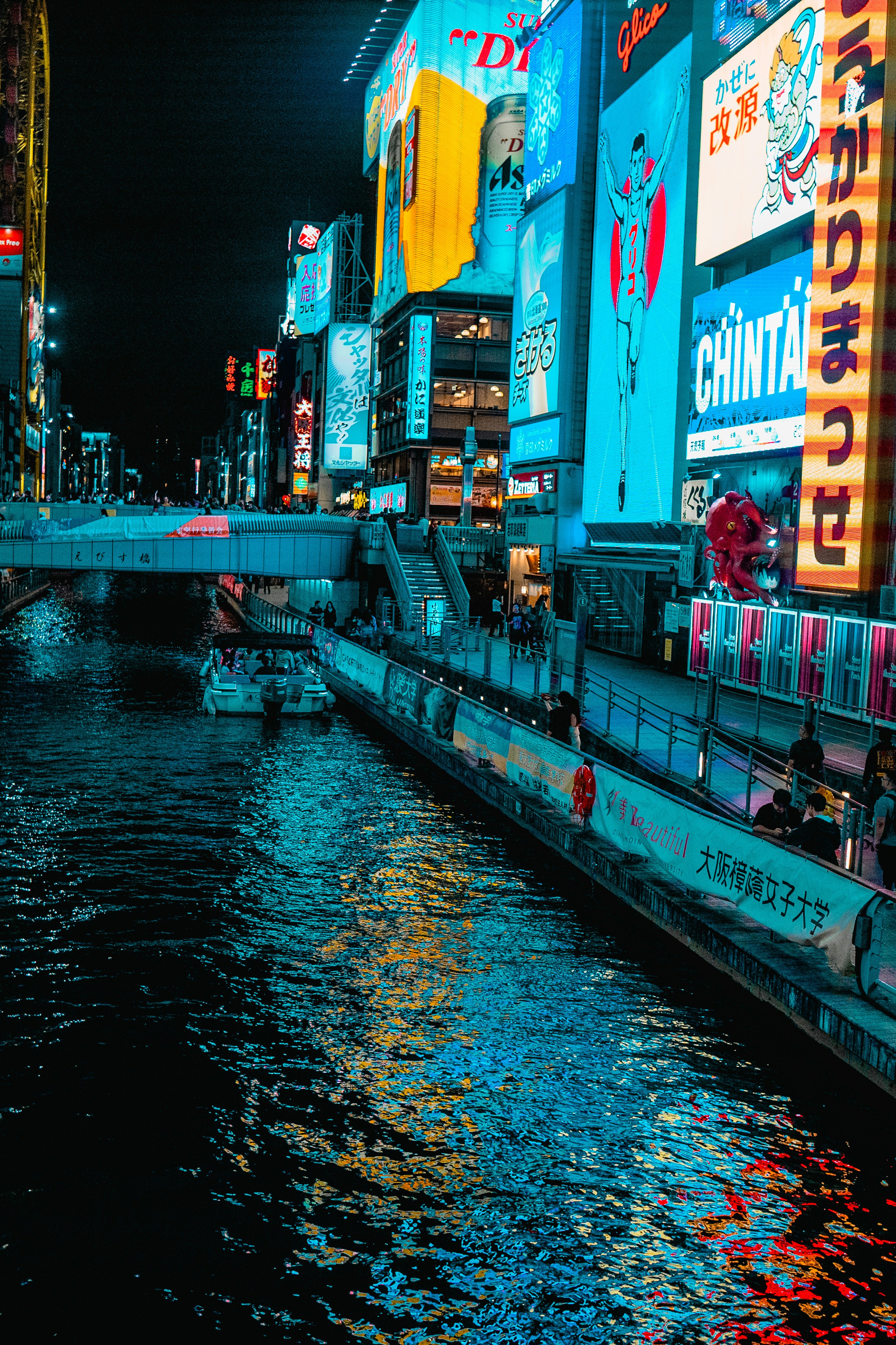 Neon Riverwalk: Tokyo-like Nightlife by the Waterfront